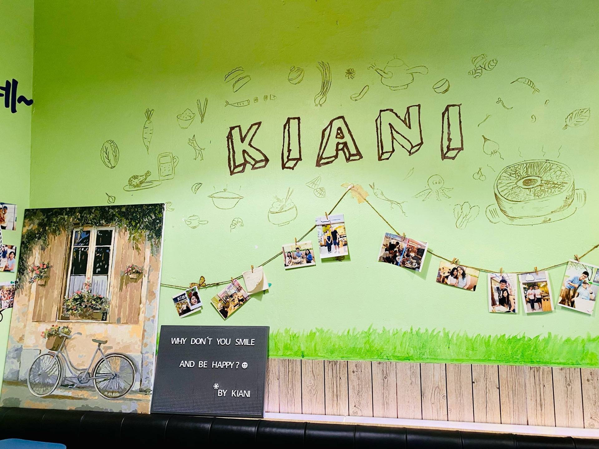 รูป Kiani ฟิฟท์ตี้ฟิฟท์ ทองหล่อ - Wongnai