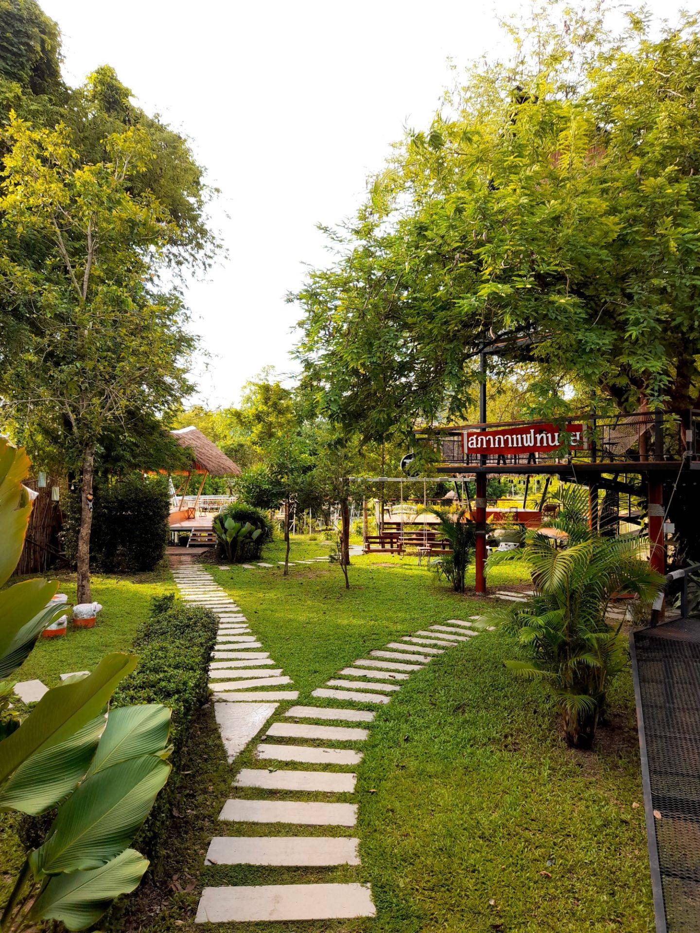 รูป Ta Nine Coffee
