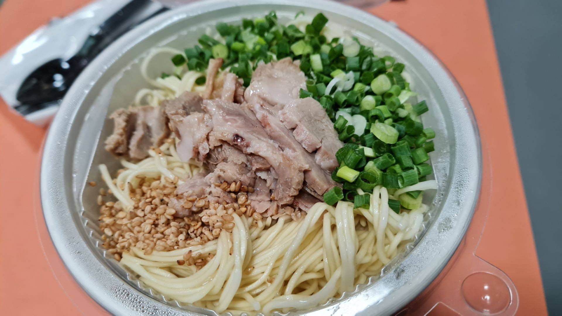 Zero Ramen ร้าน Ramen Ippudo เซ็นทรัล เอ็มบาสซี่ - Wongnai