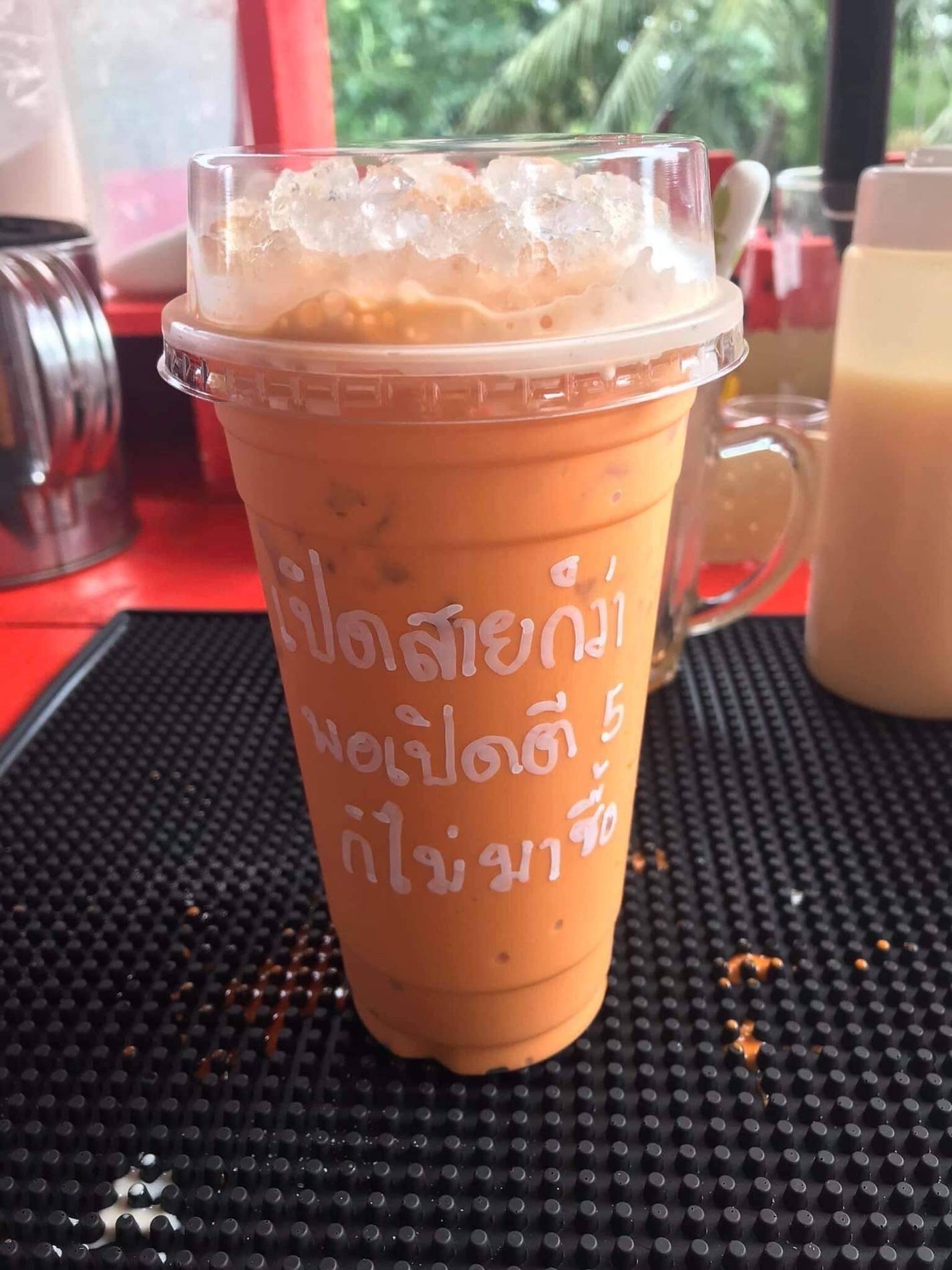 ร้าน Hana coffee | รีวิวร้านอาหาร - Wongnai