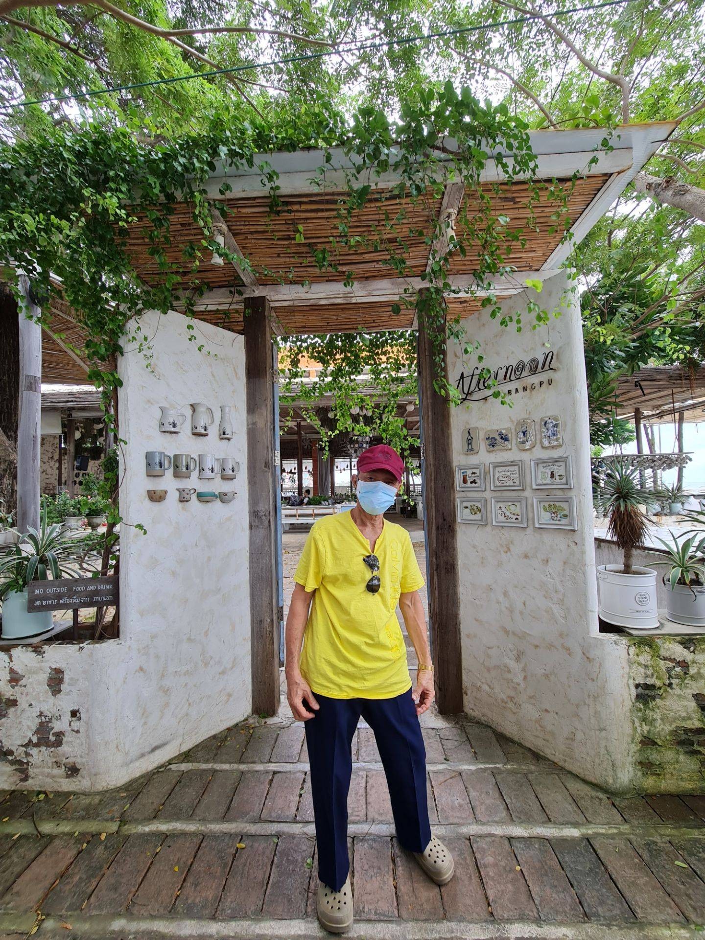 รูป Sailom Gallery