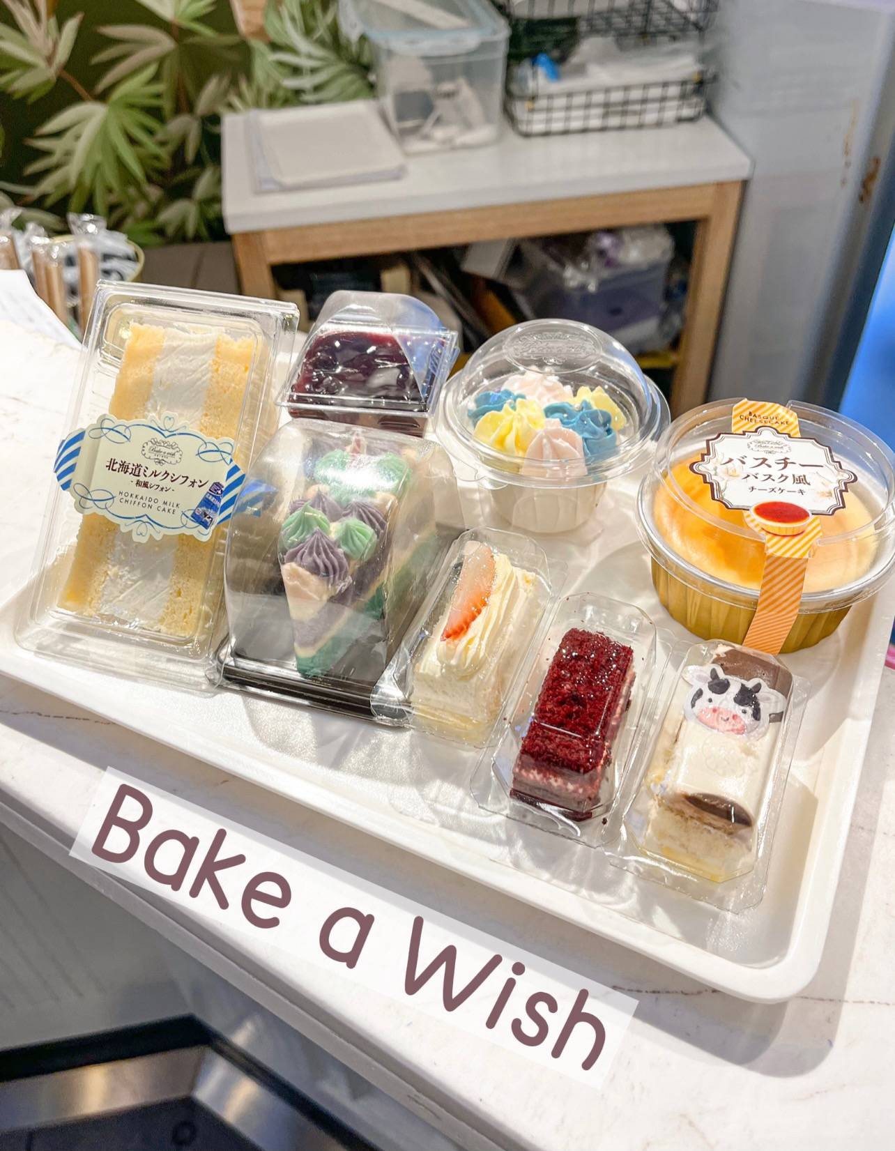 รีวิว Bake A Wish Terminal 21 ชั้น2 - 📍 Bake a Wish สาขา Terminal21