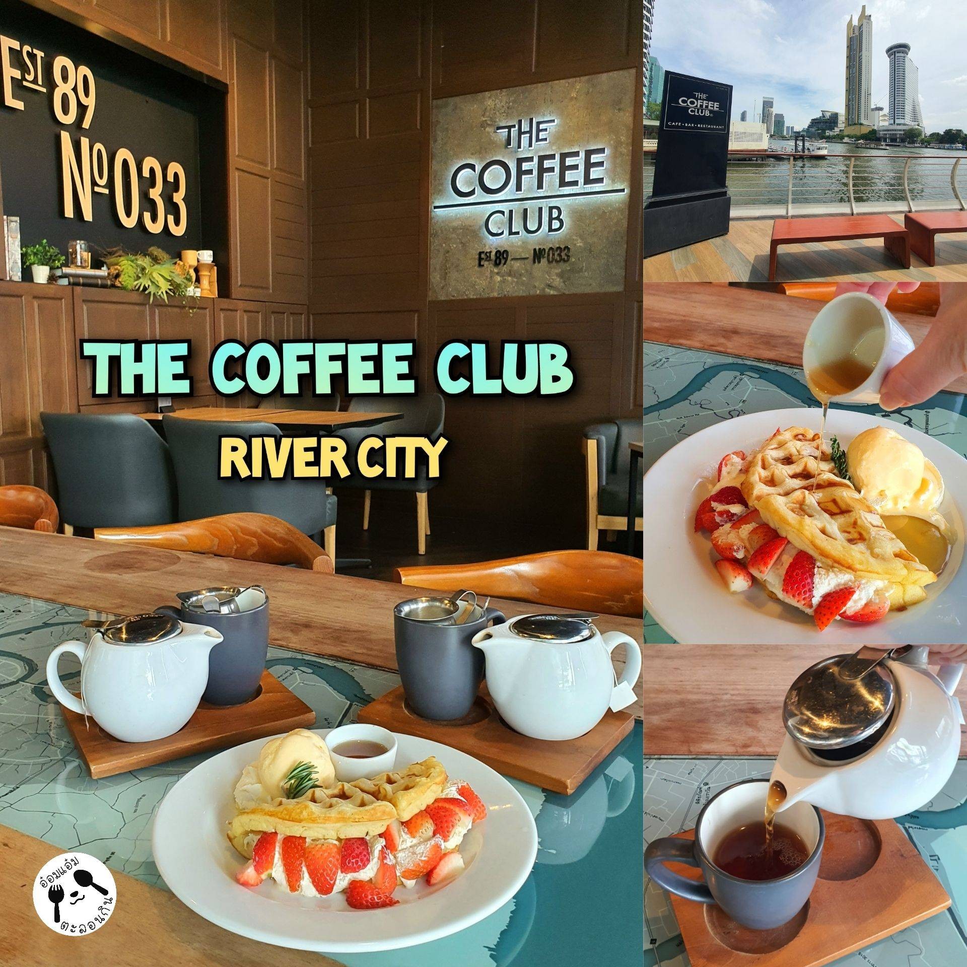 รีวิว The Coffee Club River City - โปรโมชั่น afternoon tea 399 จาก 540