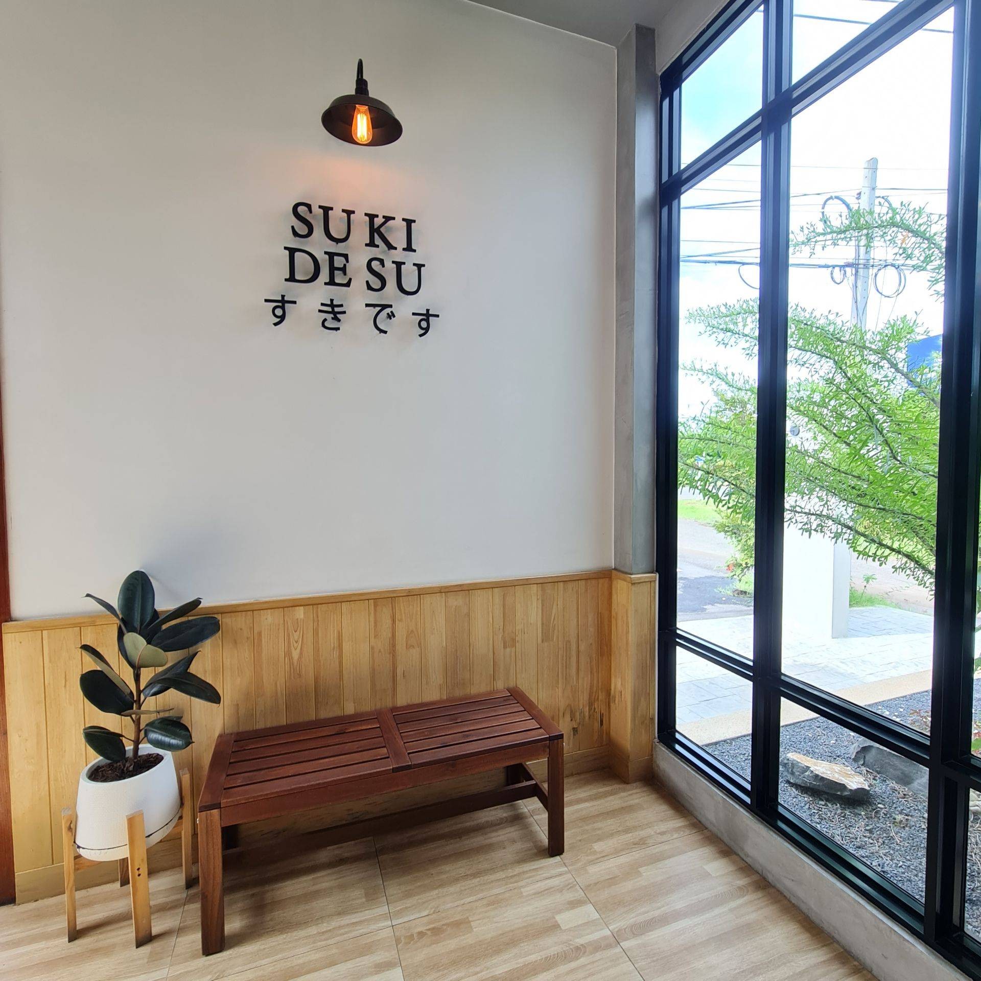 รีวิว Suki Desu Bakery Suki Desu Bakery Buriram - ร้านน่ารัก หนมปัง ...