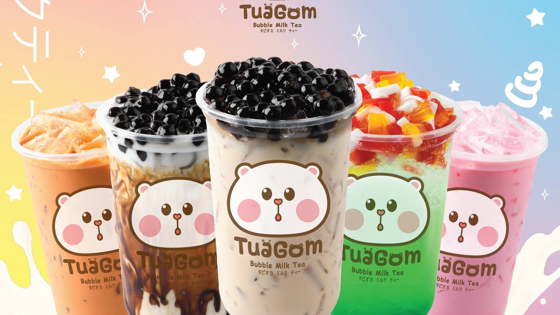 Tuagom ชานมไข่มุก Donmueang - สั่งอาหารเดลิเวอรี | Wongnai x LINE MAN