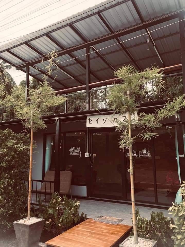 รีวิว Seji Cafe' - ไม่ลองแล้วจะรู้ได้ไง