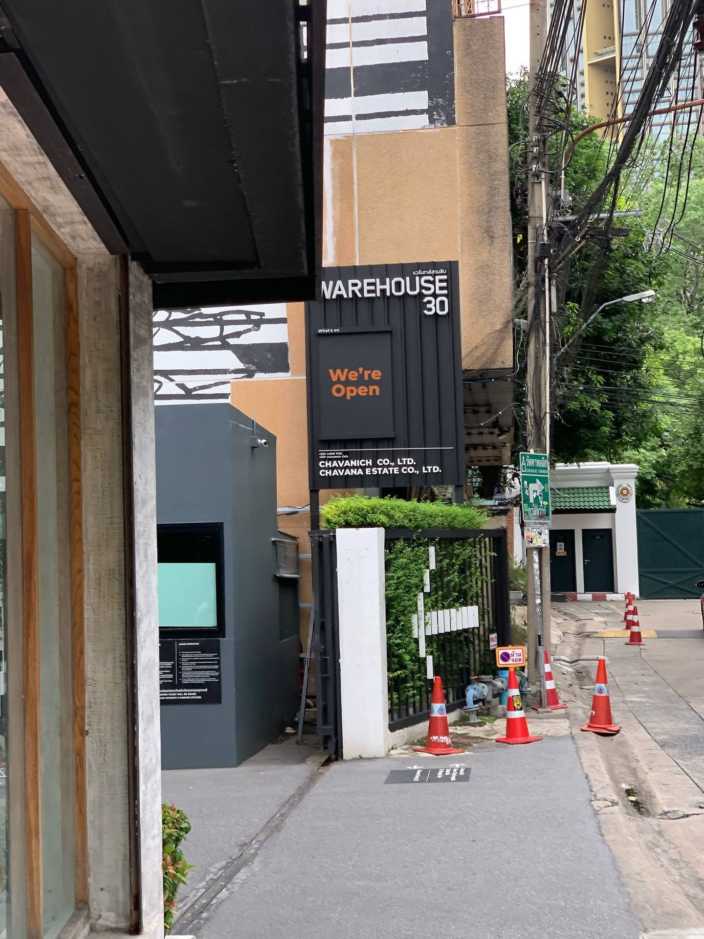 รีวิว Warehouse 30 - Warehouse30 ที่ซึ่งรวม art หลากหลายรูปแบบ