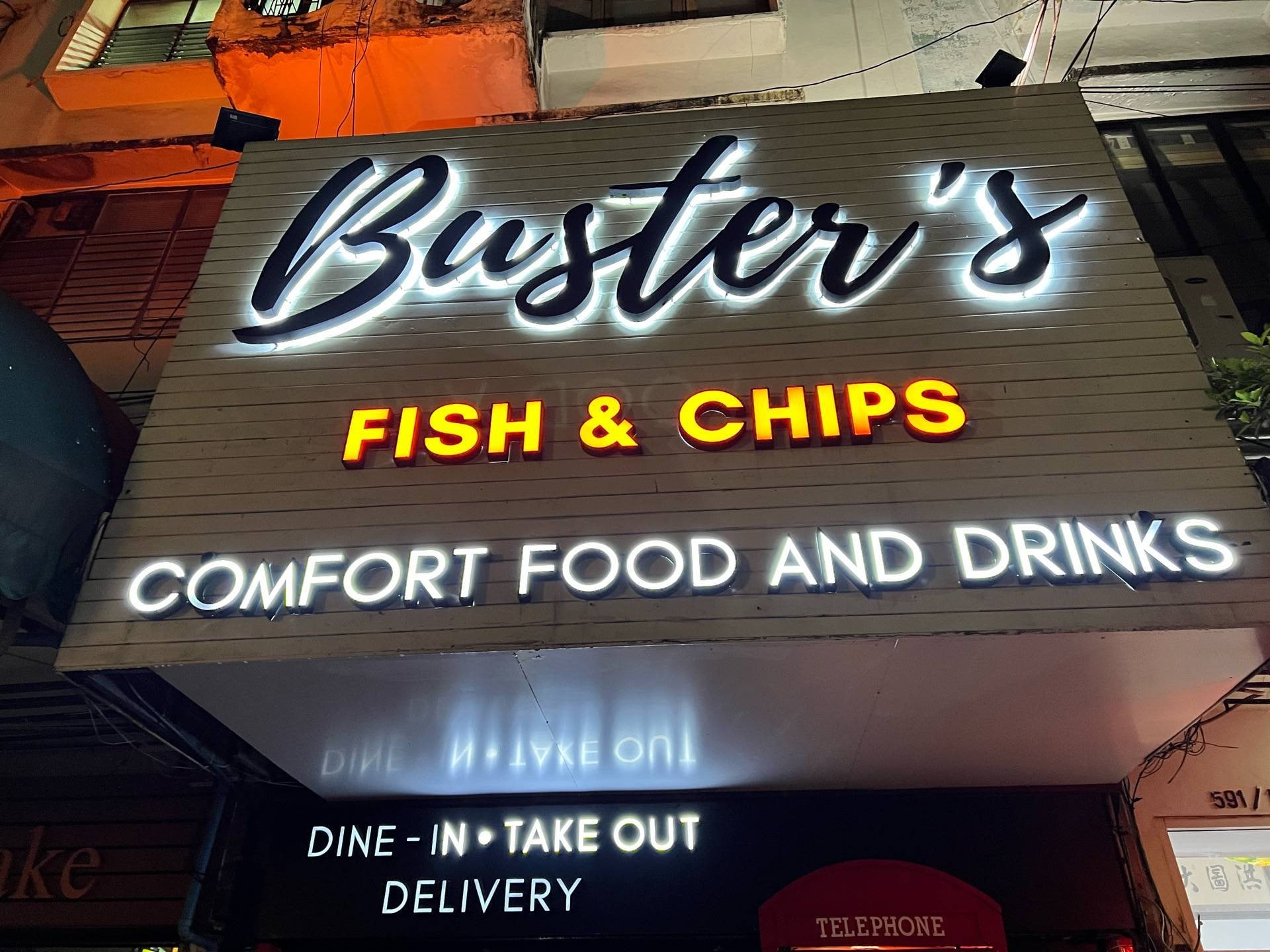 รูป Buster’s Fish and Chips - Comfort Food and Drinks พร้อมพงษ์ - Wongnai