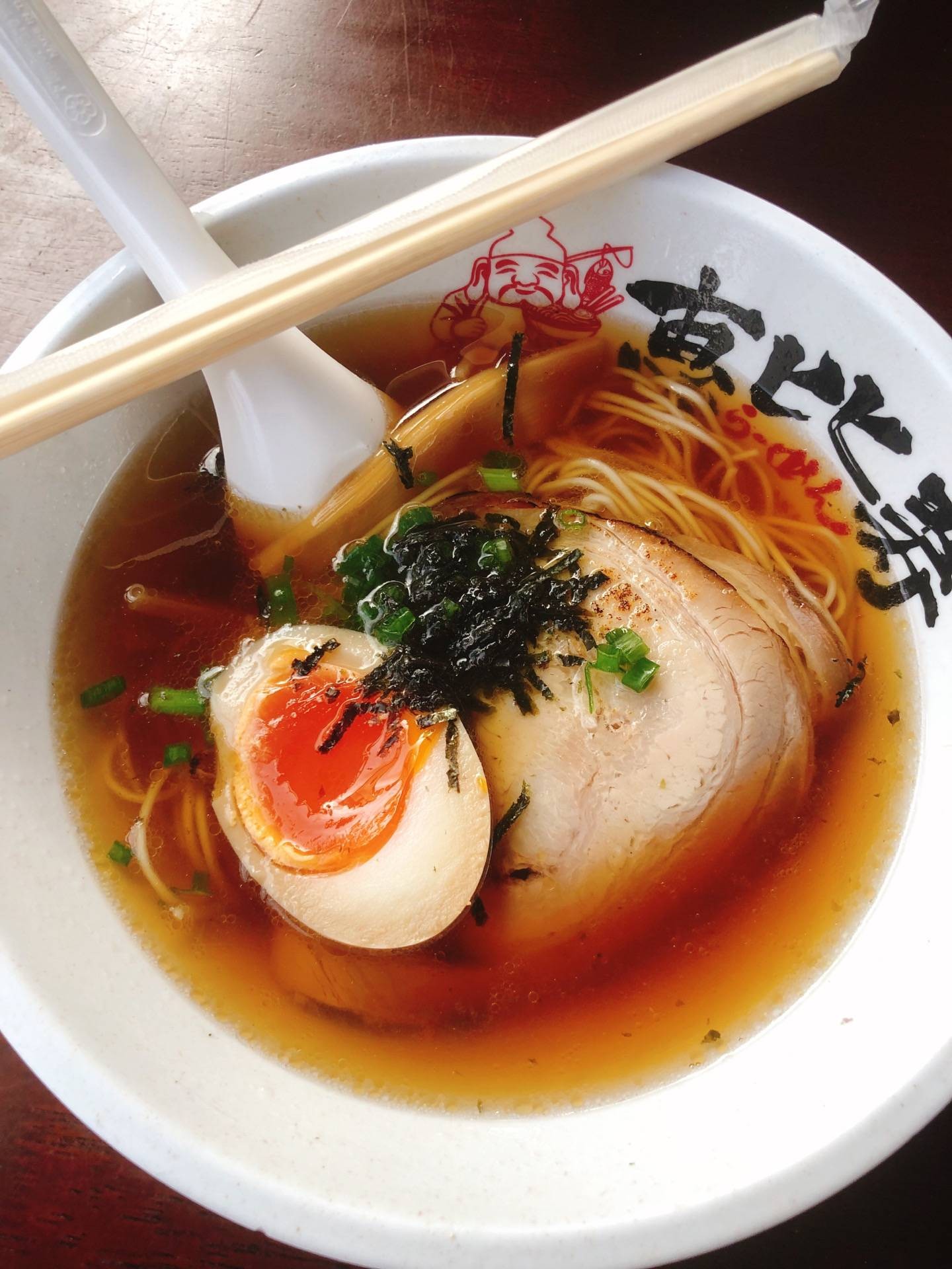รีวิว เอบิสึ ราเมน Ebisu ramen สาขา สนามบินน้ำ - ร้านราเม็งริมถนน ...
