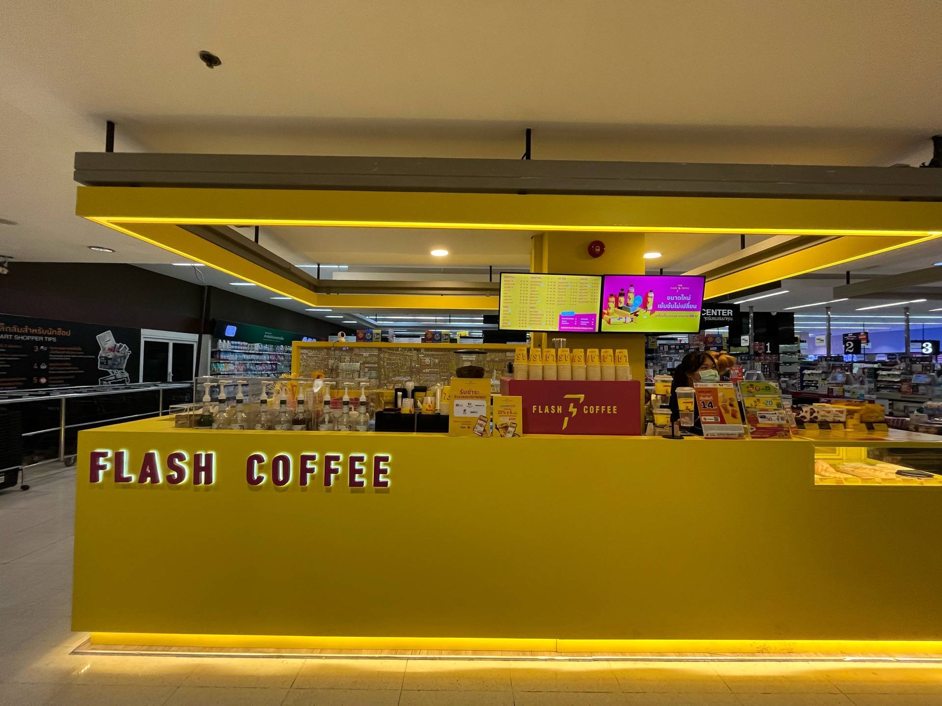 รีวิว Flash Coffee ท็อปส์ มาร์เก็ต รามอินทรา - ☕️🧡ชาไทย ร้าน “Flash Coffee” 📌เซนทรัลรามอินทรา ...