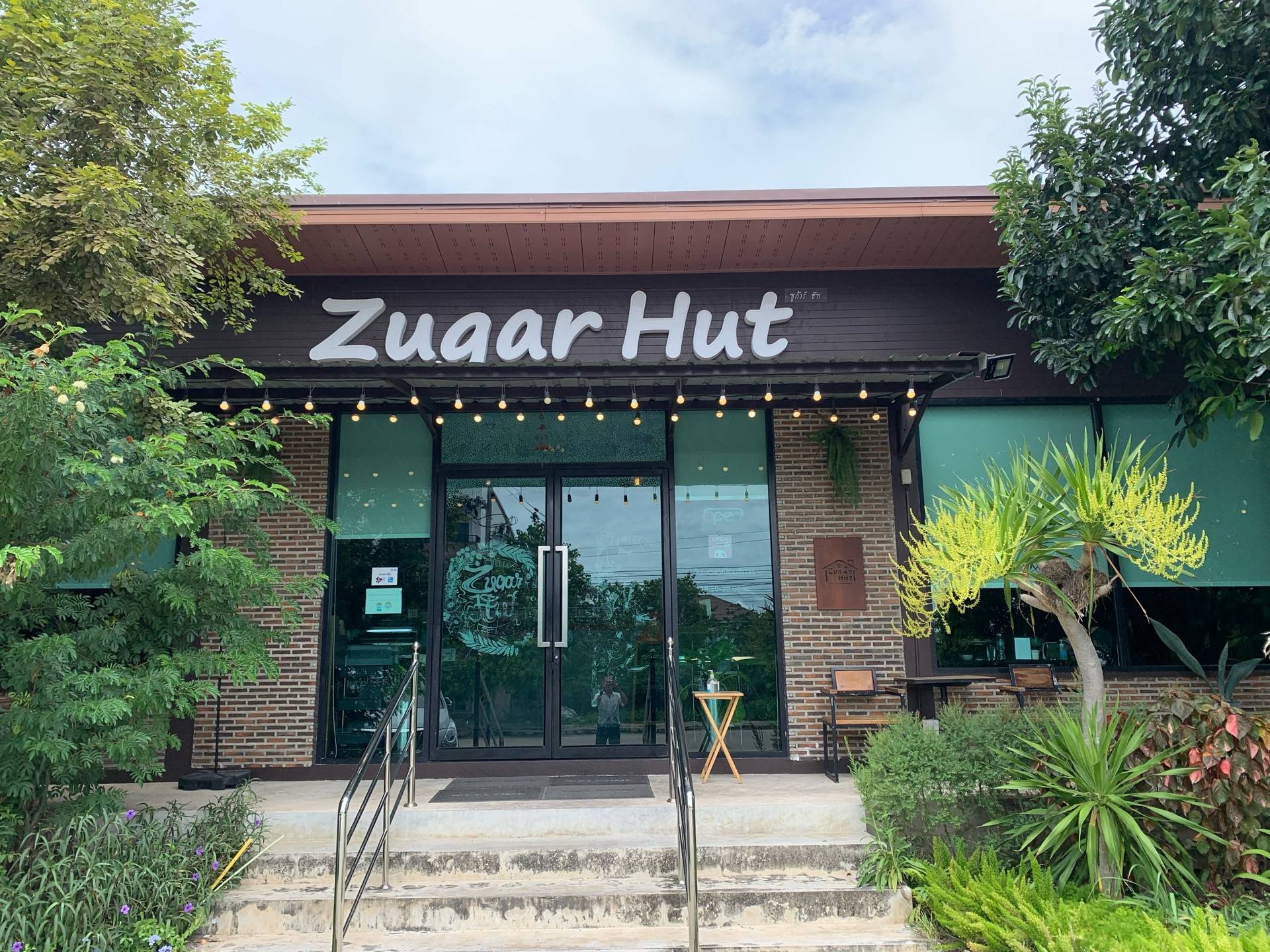 รีวิว Zugar Hut Cafe ชลบุรี - อยากให้ 3 ดาวครึ่งเลย เพราะอาหารได้คุณภาพ ...