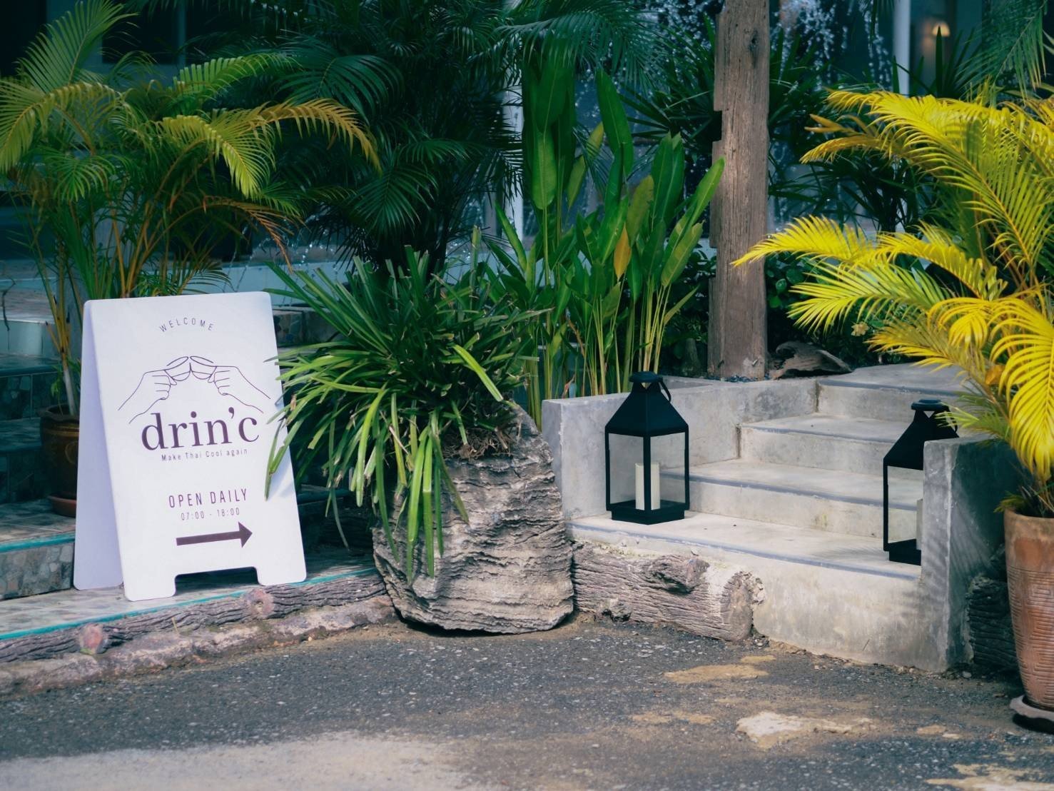 ร้าน Drin' | รีวิวร้านอาหาร