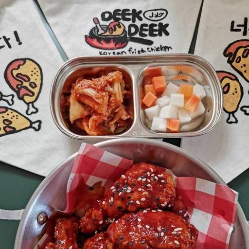 ร้าน ไก่ทอดซอสเกาหลี by Deek Deek ซ.เจริญสุข | รีวิวร้านอาหาร - Wongnai