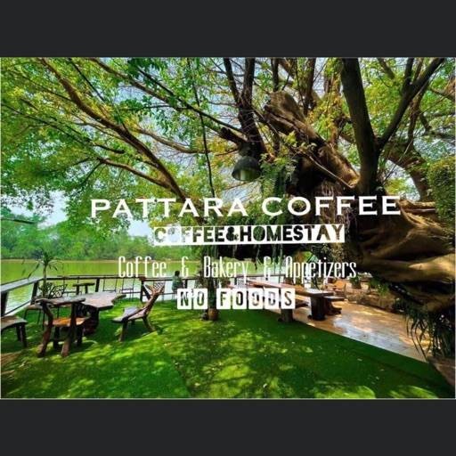 ร้าน Pattara Coffee | รีวิวร้านอาหาร - Wongnai
