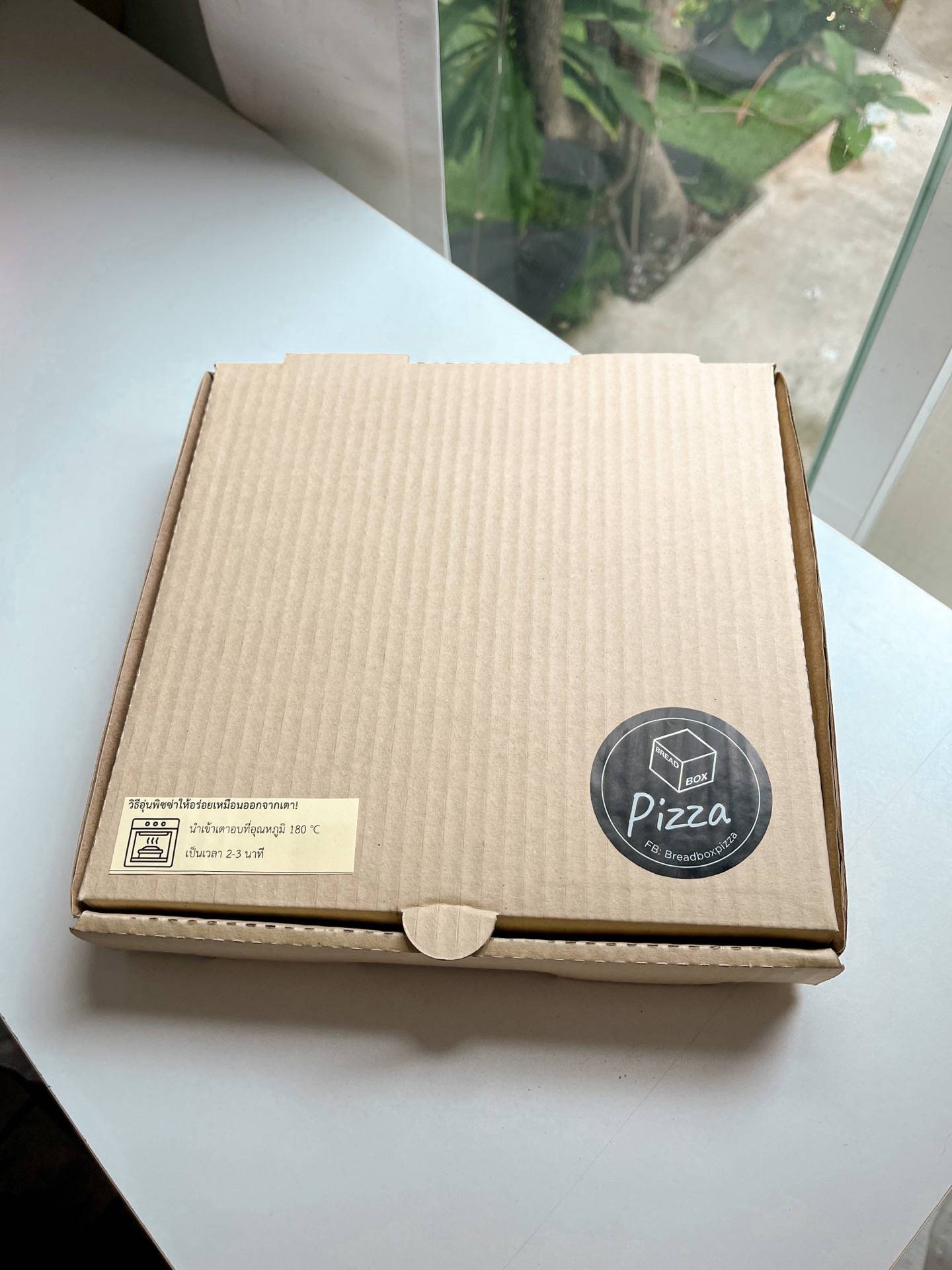 รูป Bread Box Pizza - Wongnai