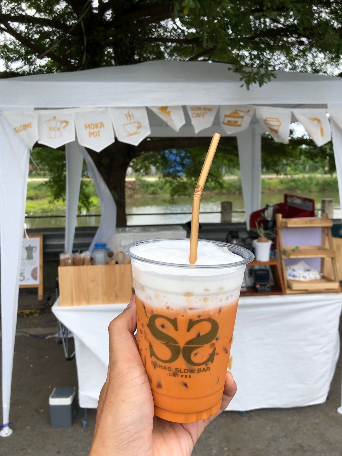 รูป SAHAS SLOW BAR กาแฟสด หน้าแฟคตอรี่แลนด์ วังน้อย SAHAS SLOW BAR กาแฟ ...