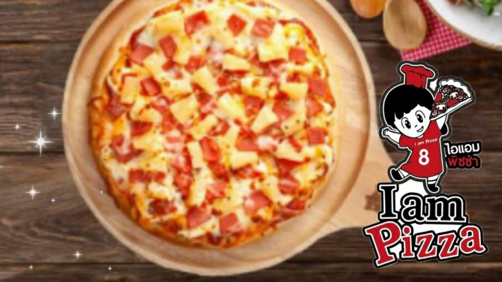 I am Pizza ตลาดธานินทร์ เชียงใหม่ | สั่งอาหารออนไลน์ล่วงหน้า รับที่ร้าน ...