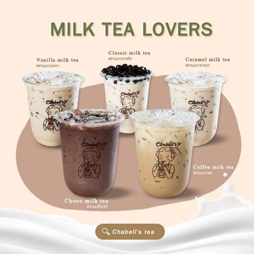 รีวิว Chabell’s - หอมชา ละมุน เลือกความหวานได้ มีแบบเป็นขวดกลับบ้านด้วย ...