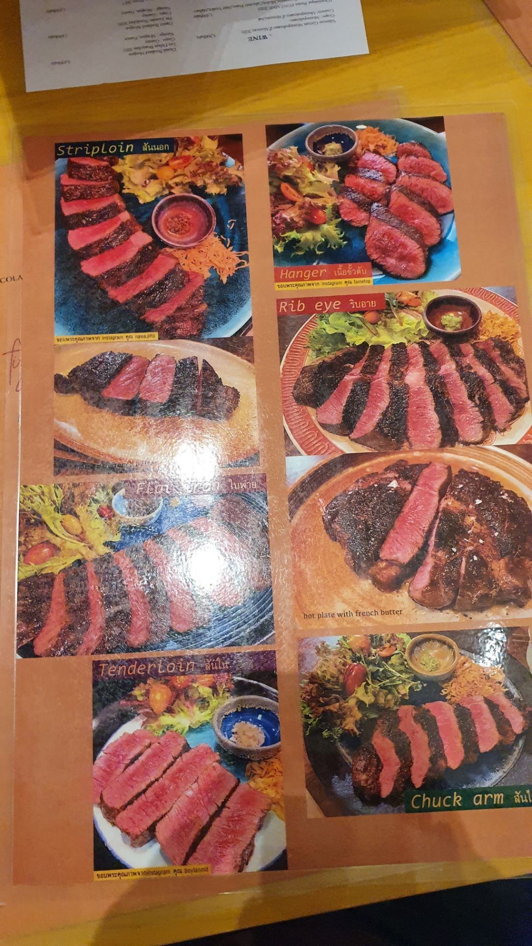 รูป มหาสาร-mahasan