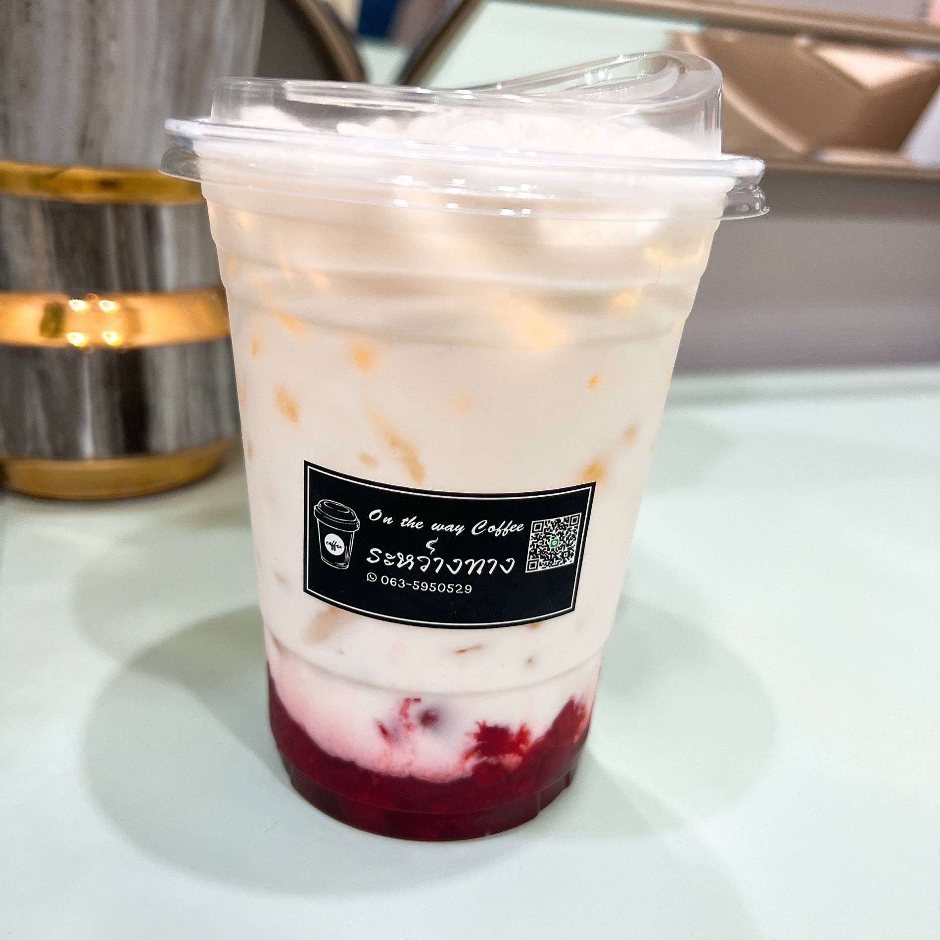 On the way coffee - สั่งอาหารเดลิเวอรี | Wongnai x LINE MAN