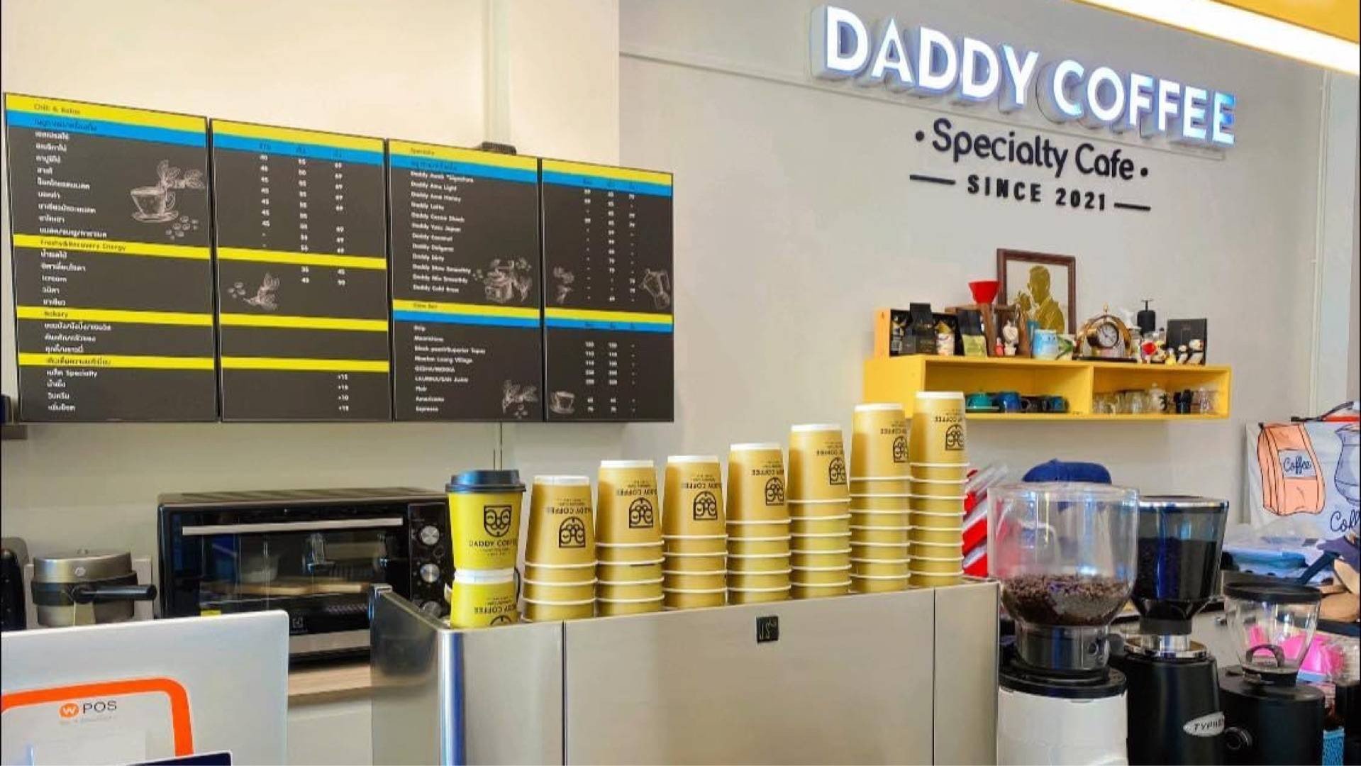 Daddy Coffee มิตรสัมพันธ์ บางแสน | สั่งอาหารออนไลน์ล่วงหน้า รับที่ร้าน ...