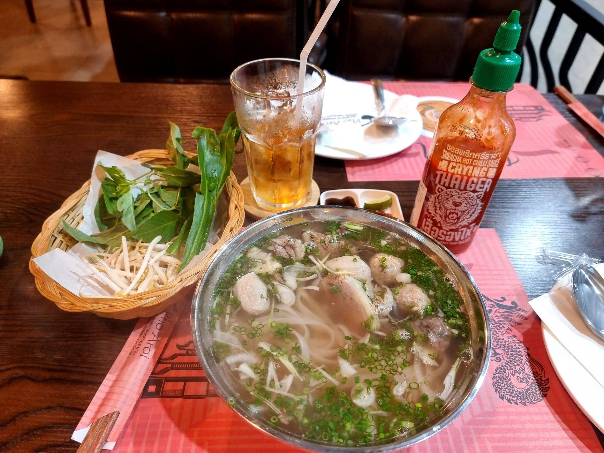 รูป Pho Aroi The Walk เกษตร-นวมินทร์