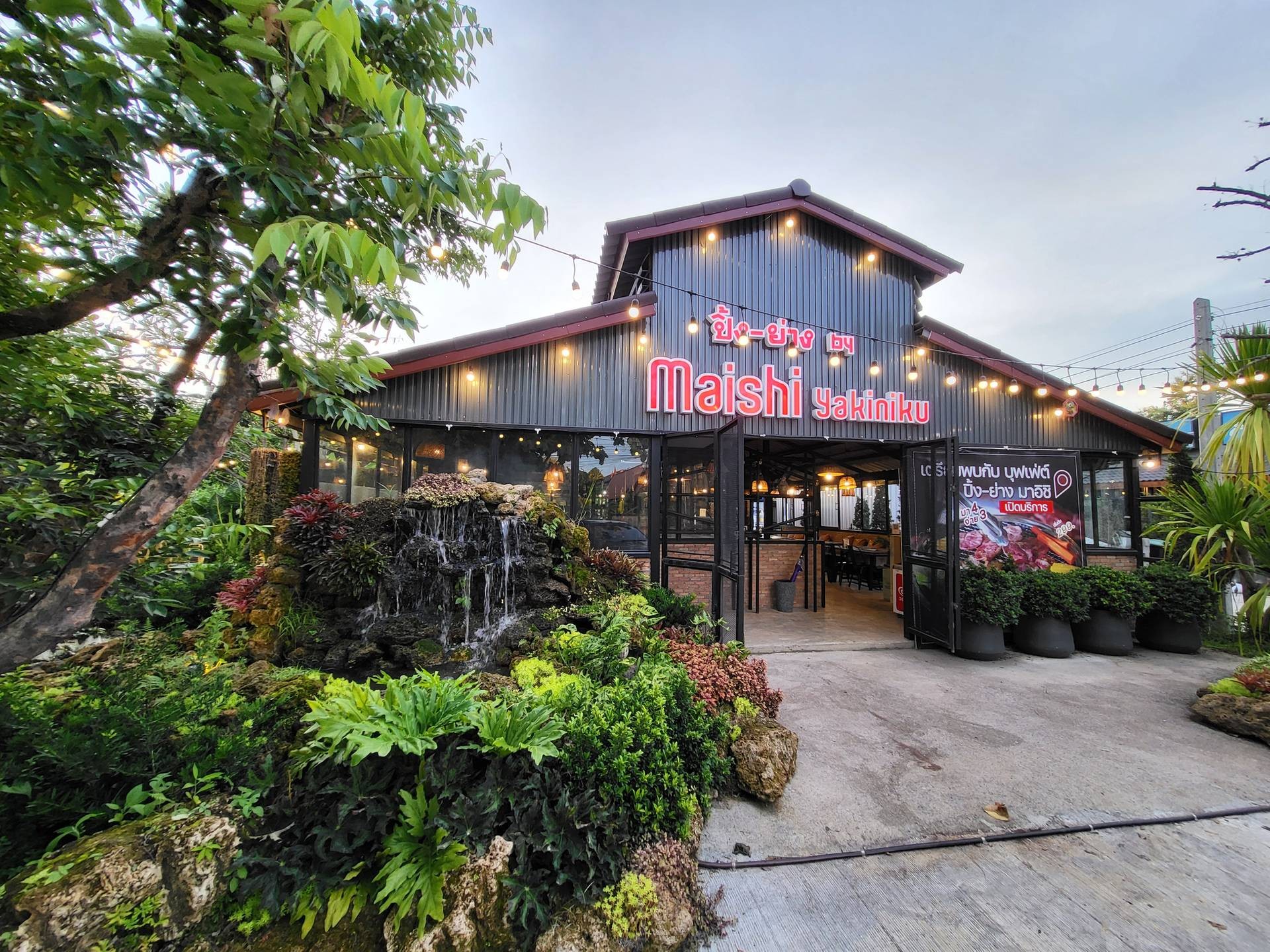 รีวิว Maishi yakiniku - บุพเฟ่ต์ปิ้งย่างแบบพรีเมี่ยม มีหลายราคา