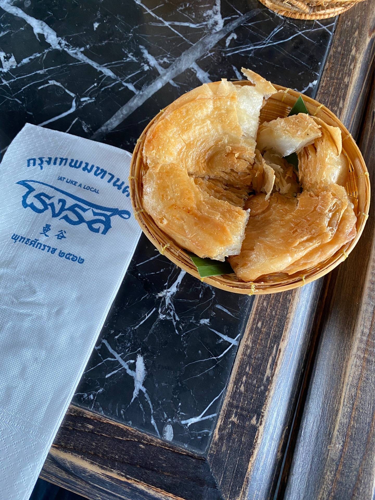 รูป Rongros ถนนมหาราช - Wongnai