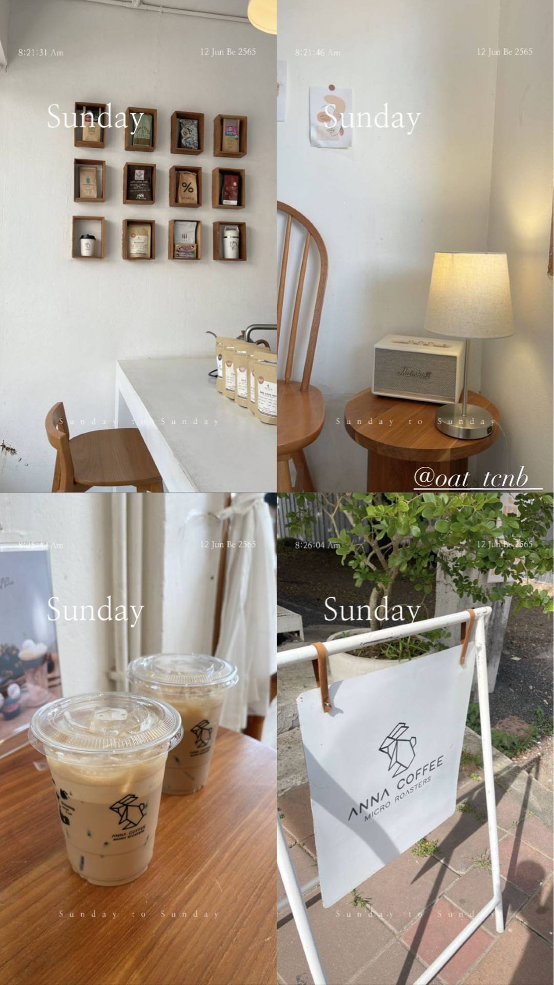 รีวิว Anna Coffee Roasters พิชิตรังสรรค์ - ร้านกาแฟเล็กๆ ที่กาแฟโคตรดี