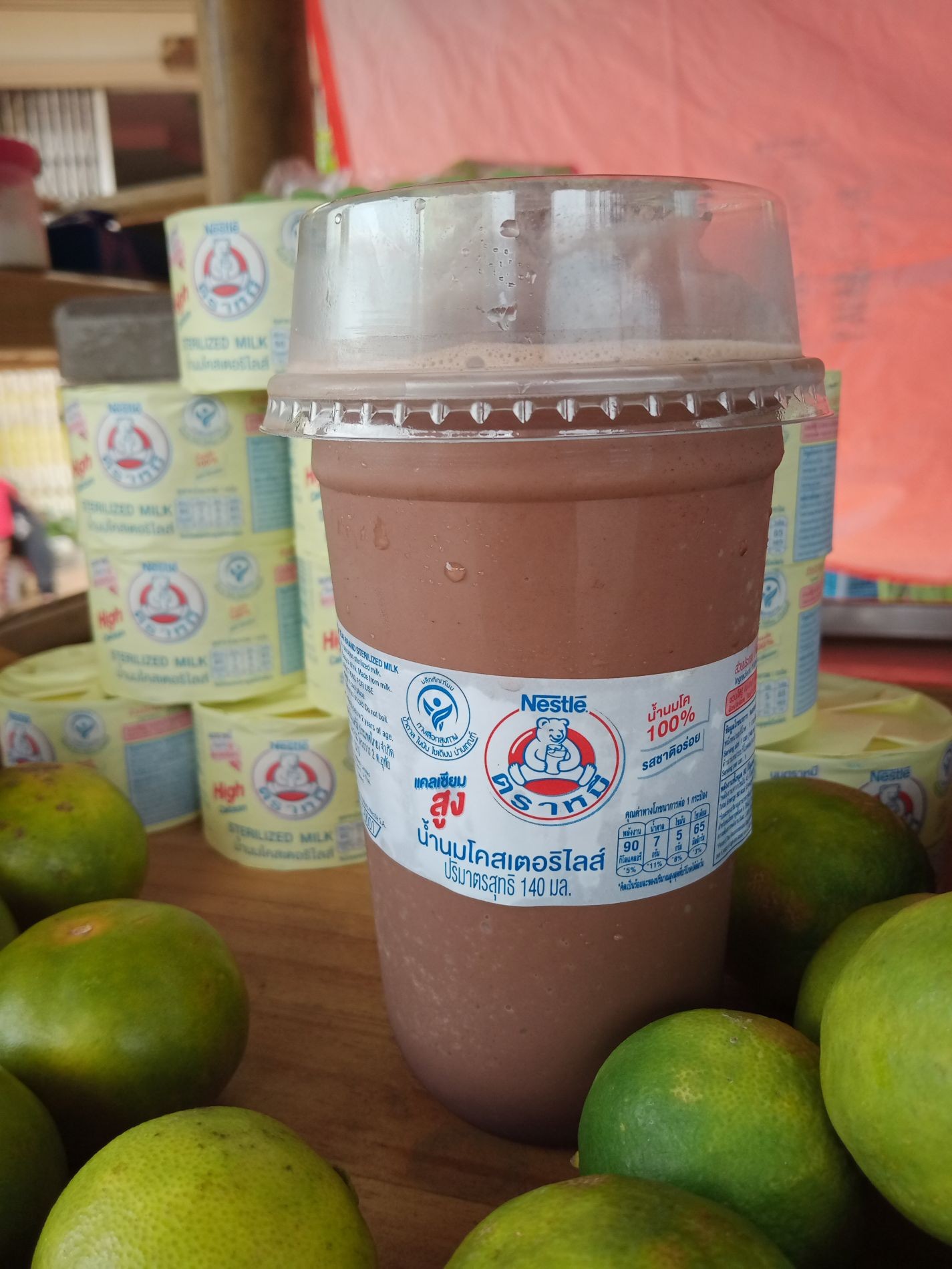 ร้าน COCO MILK | รีวิวร้านอาหาร