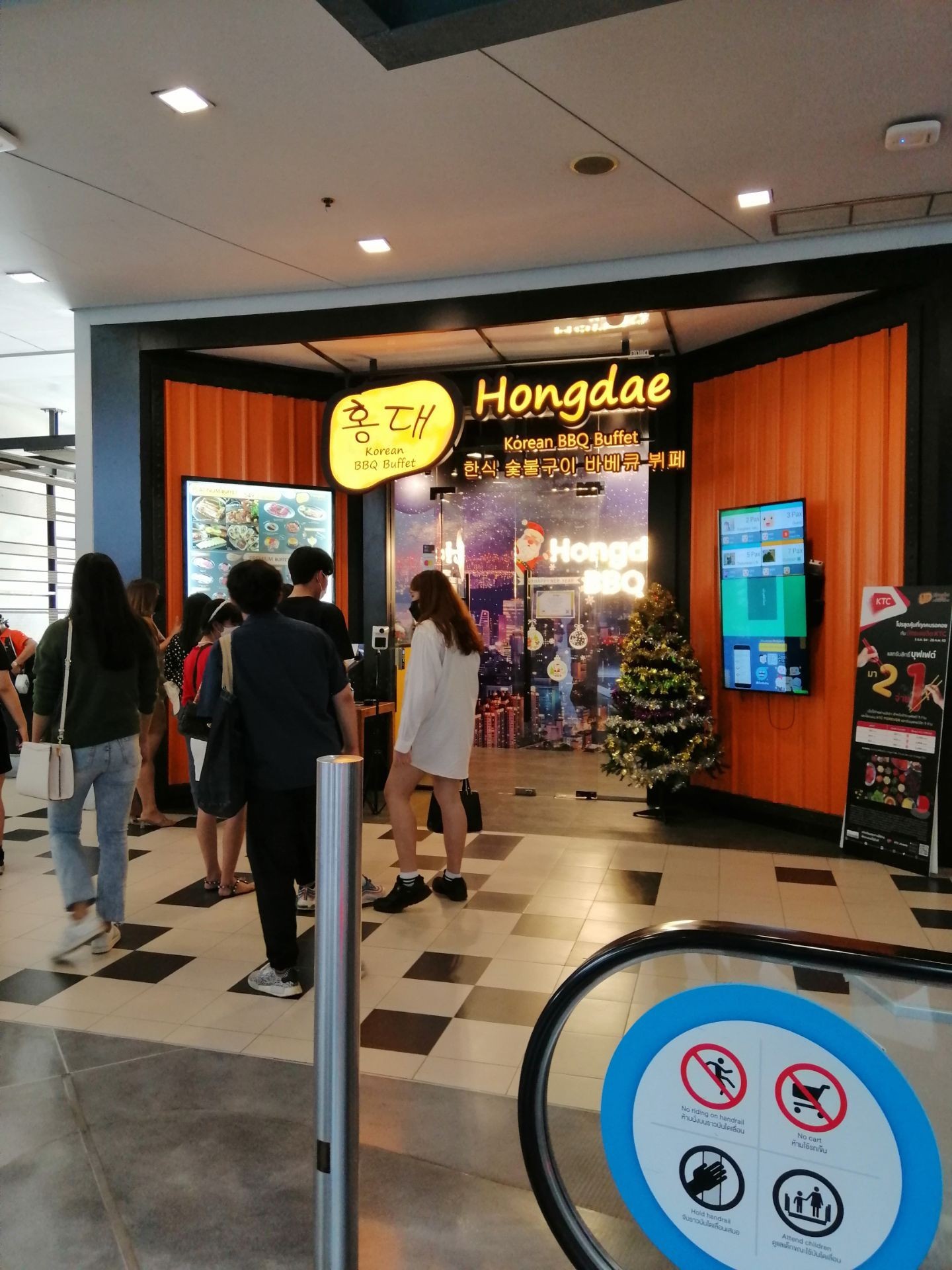 รูป Hongdae BBQ Buffet Siam Square One - Wongnai