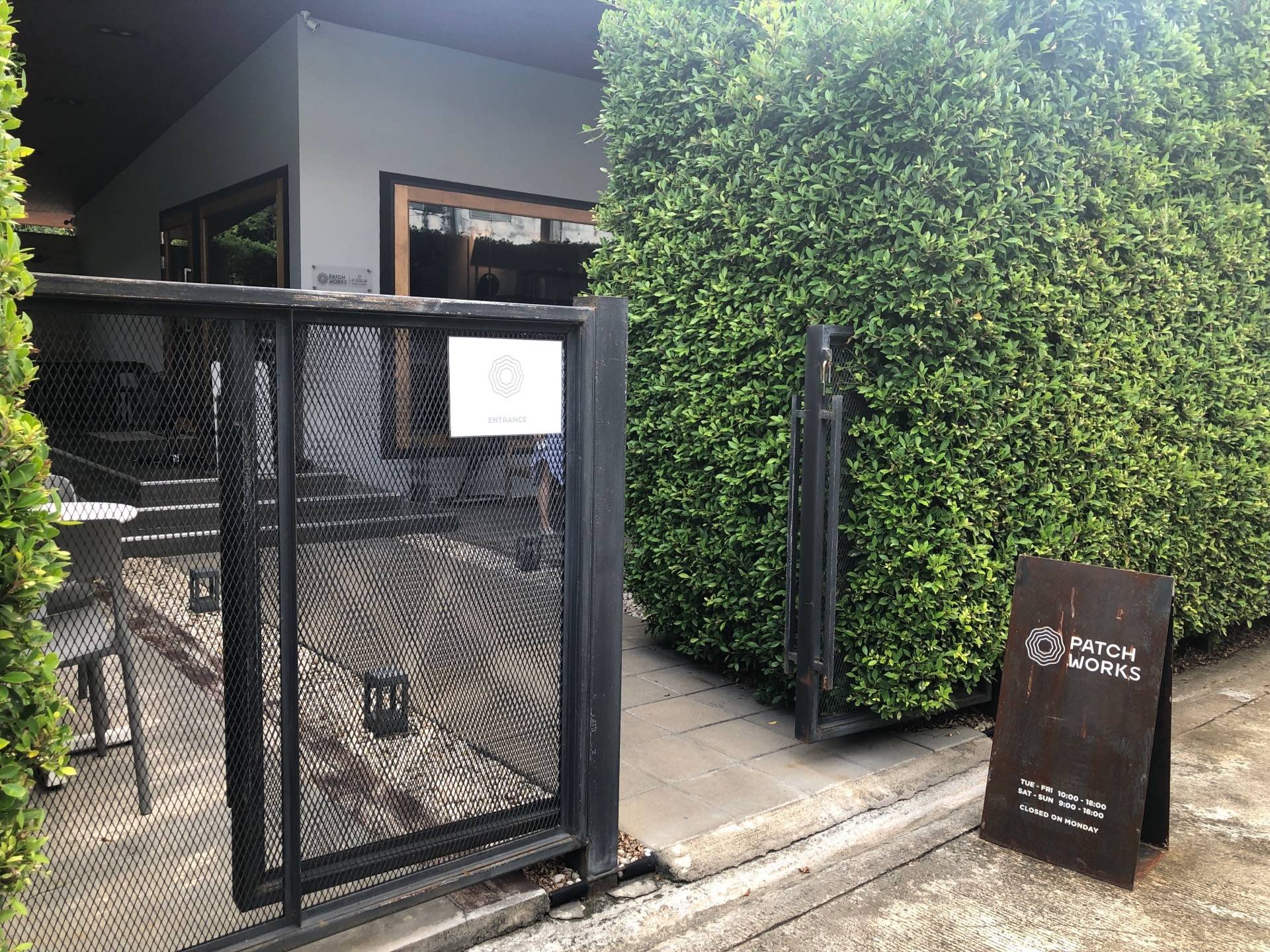 รีวิว PATCHWORKS Fine Pastry & Dessert บางพลัด - Cafe ติดสถานี MRT บางอ้อ