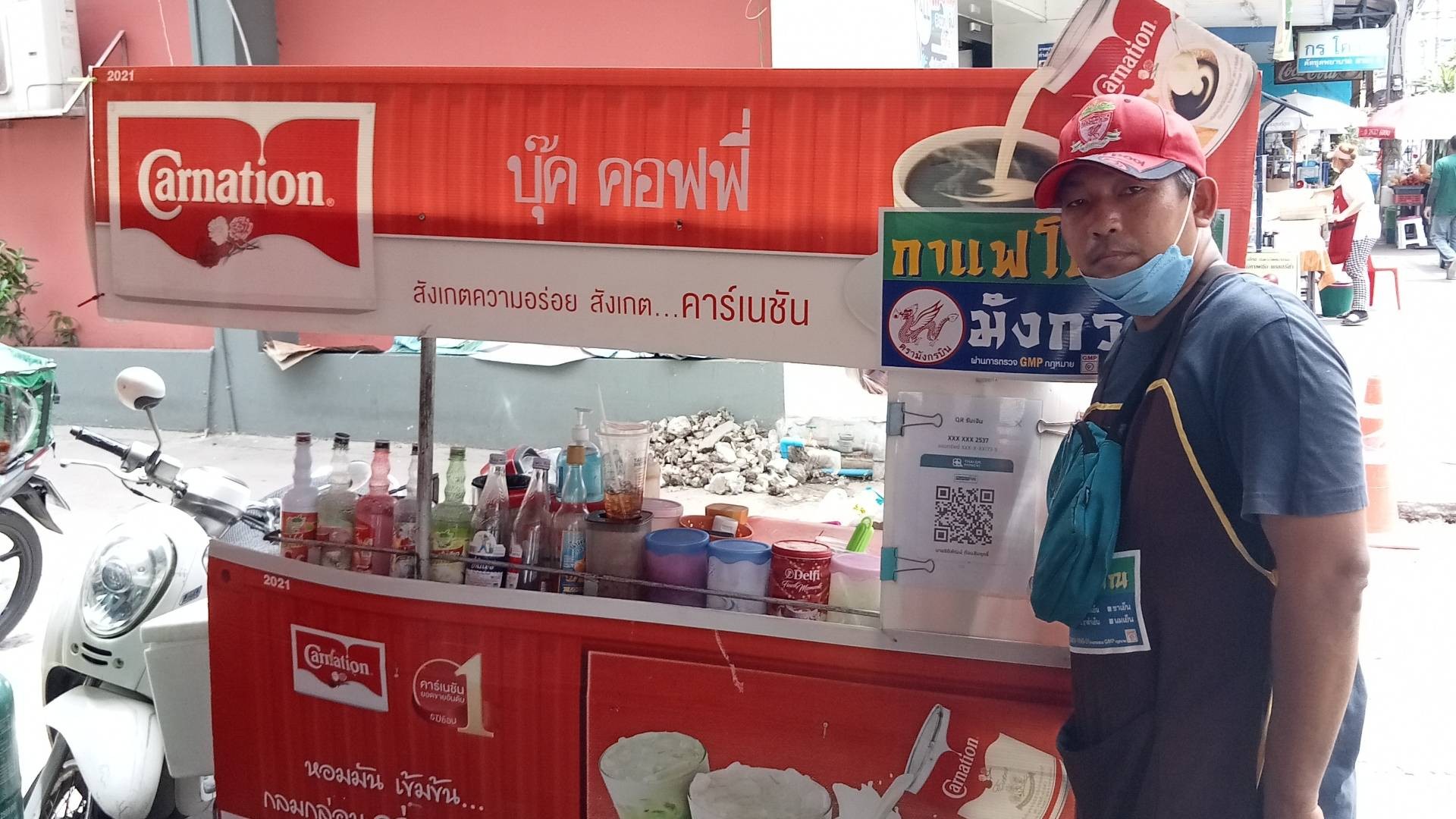บุ๊คคอฟฟี่ ย่าโม - สั่งอาหารเดลิเวอรี | Wongnai x LINE MAN
