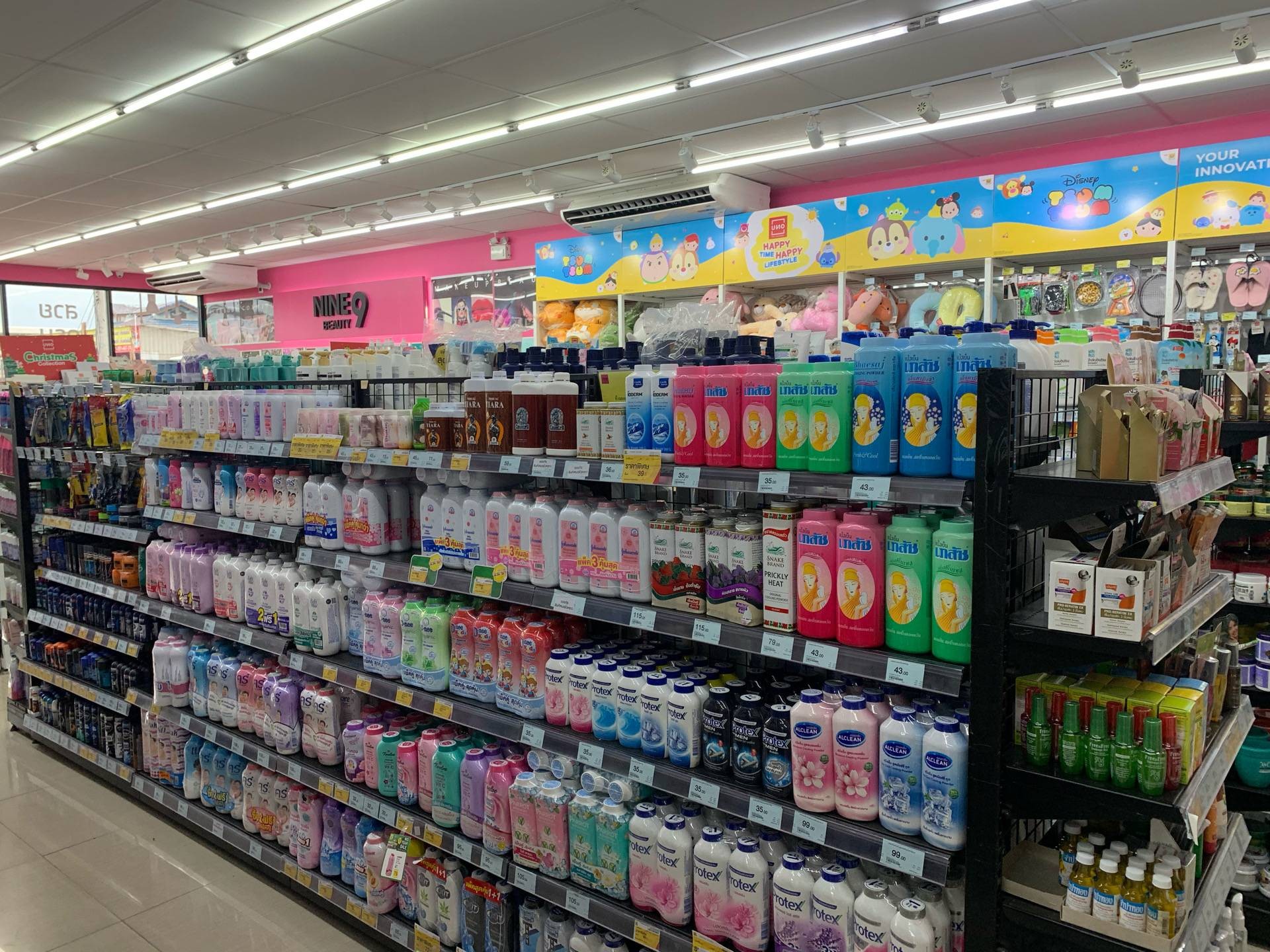 รูป CJ Supermarket พหลโยธิน 52