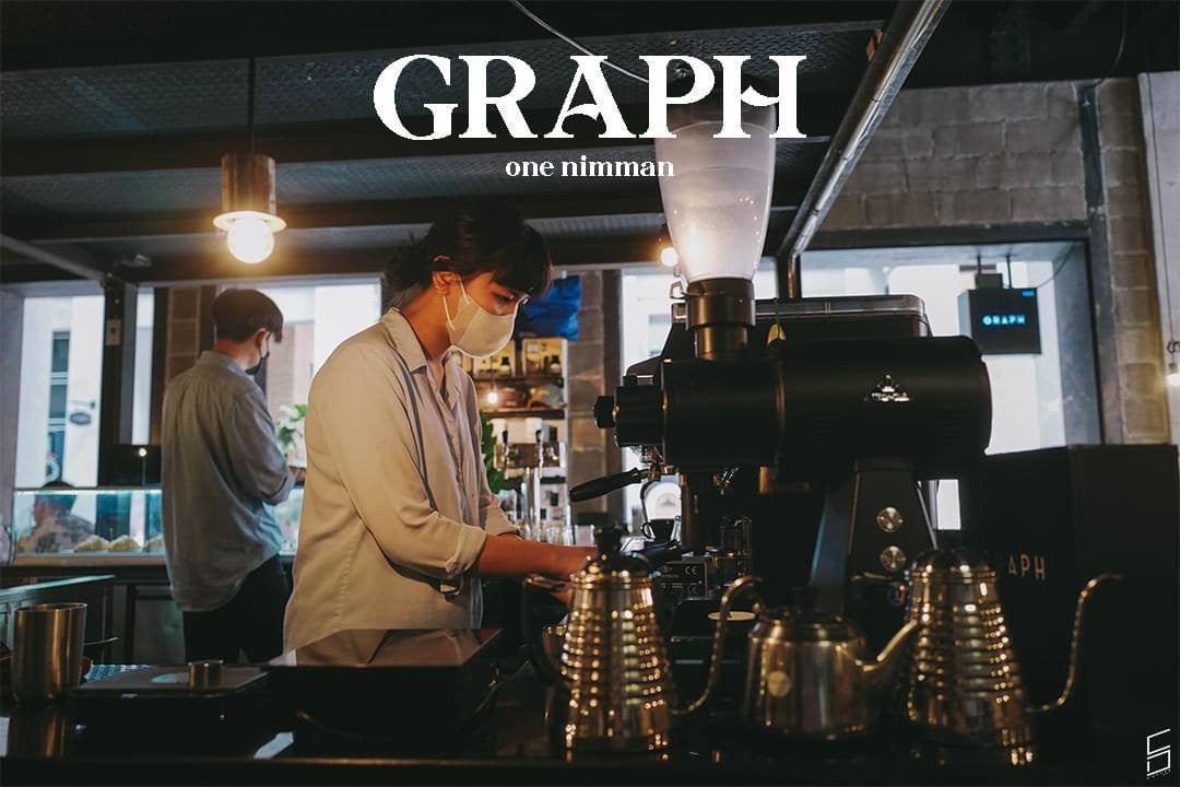 รีวิว GRAPH One Nimman - GRAPH ONE NIMMAN