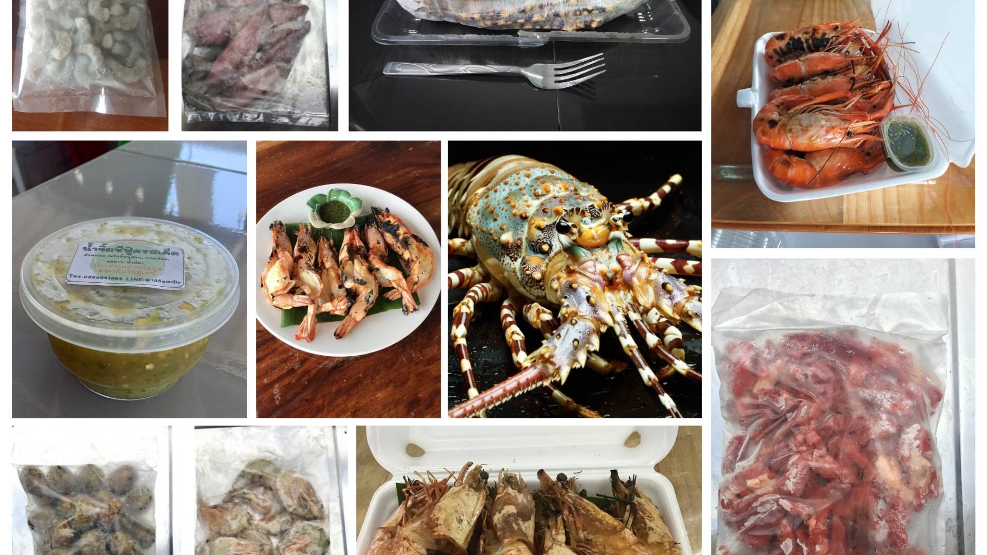 Green Seafood - สั่งอาหารเดลิเวอรี | Wongnai x LINE MAN