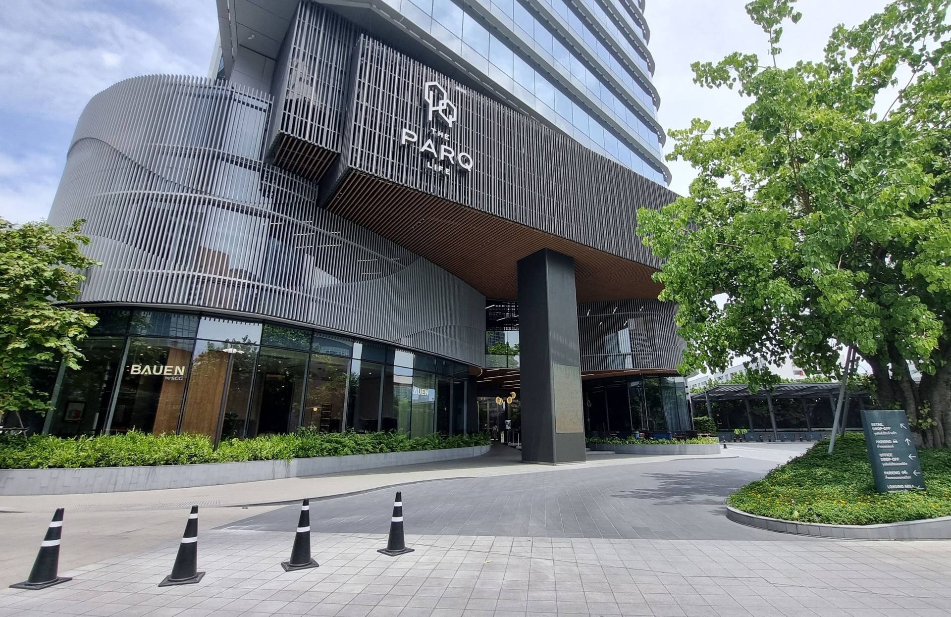 รูป The Parq Life