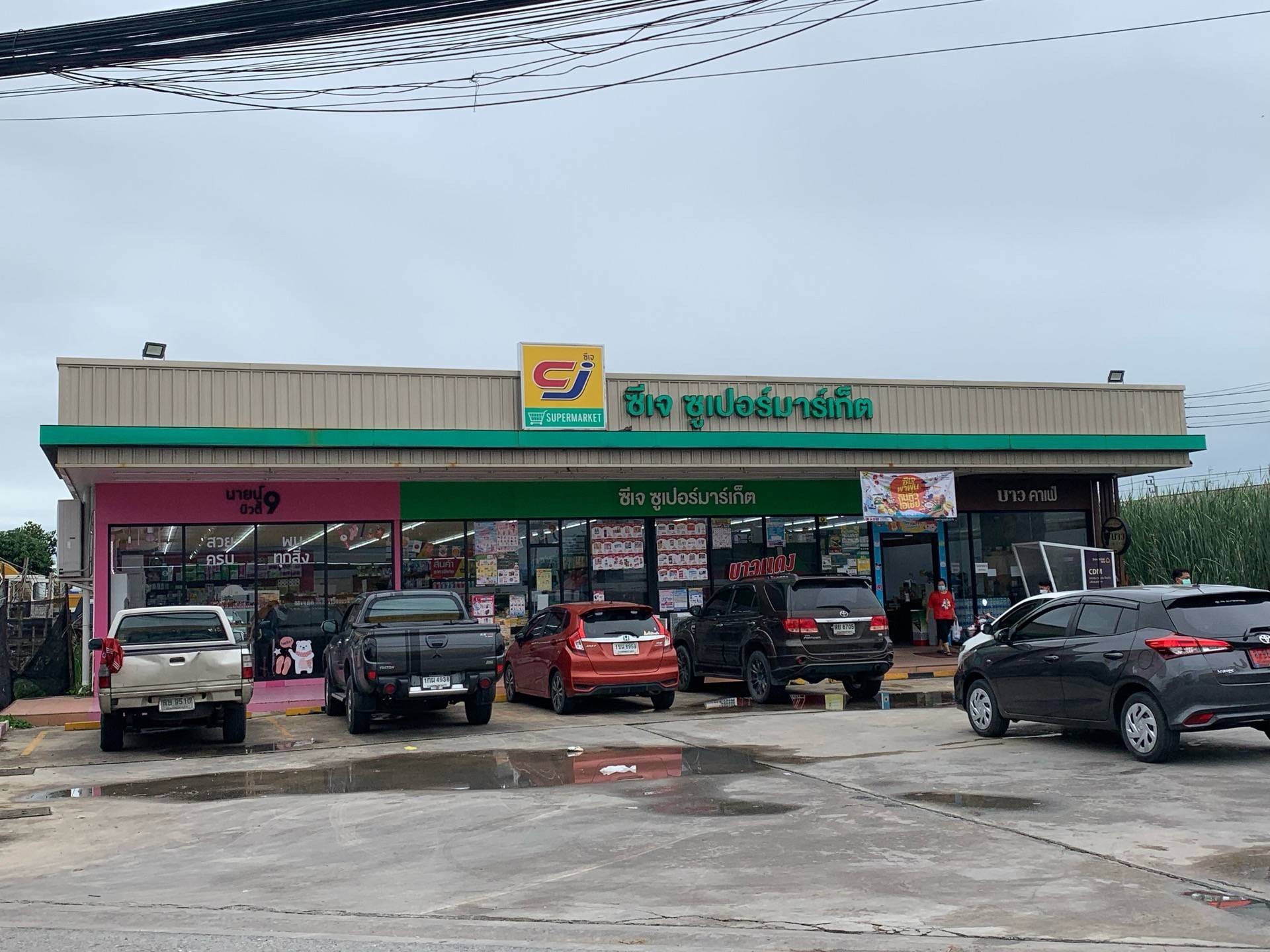 รีวิว CJ Supermarket พหลโยธิน 52 - ร้าน CJ ในเมือง