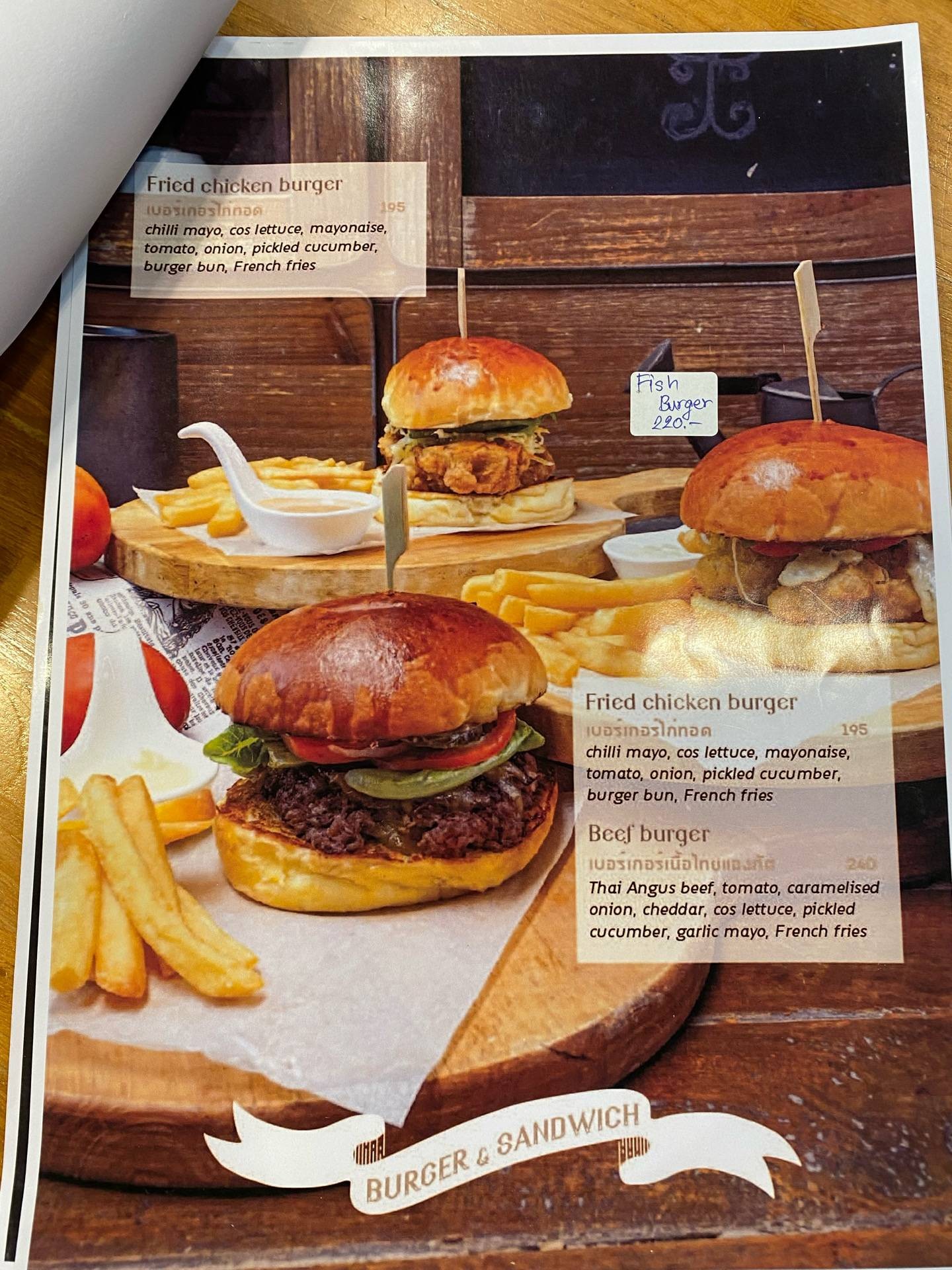 รูป Tree Tales Cafe พัทยา นาเกลือ