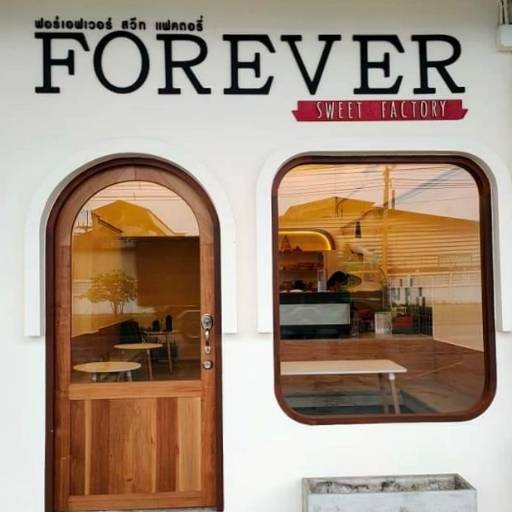 ร้าน Forever Sweet Factory | รีวิวร้านอาหาร