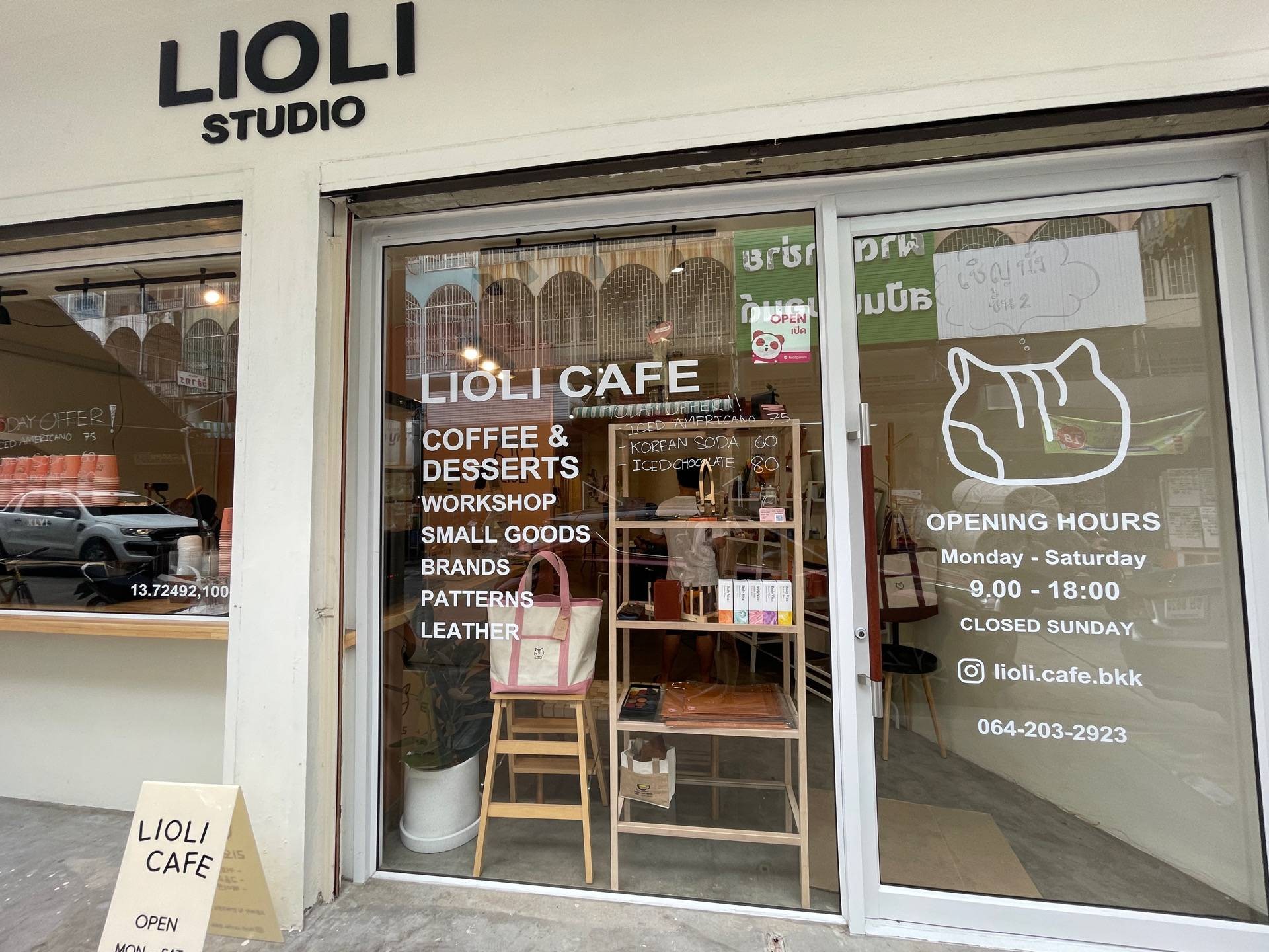 รีวิว LIOLI Studio Cafe วงเวียนใหญ่ - ร้านคาเฟ่เล็กๆที่มีร้านหนังอยู่ข้างใน