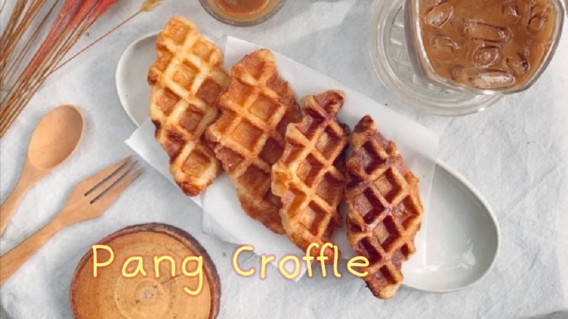 Pang ครอฟเฟิล เบเกอรี่ (croffle) - สั่งอาหารเดลิเวอรี | Wongnai x LINE MAN