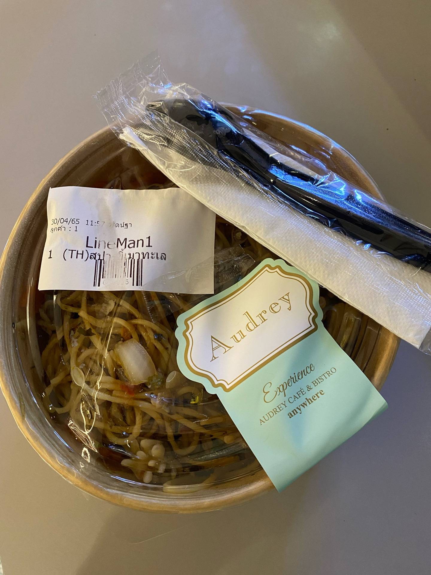 สปาเกตตีขี้เมาซีฟู้ด ร้าน Audrey Cafe สยามเซ็นเตอร์ ชั้น 2
