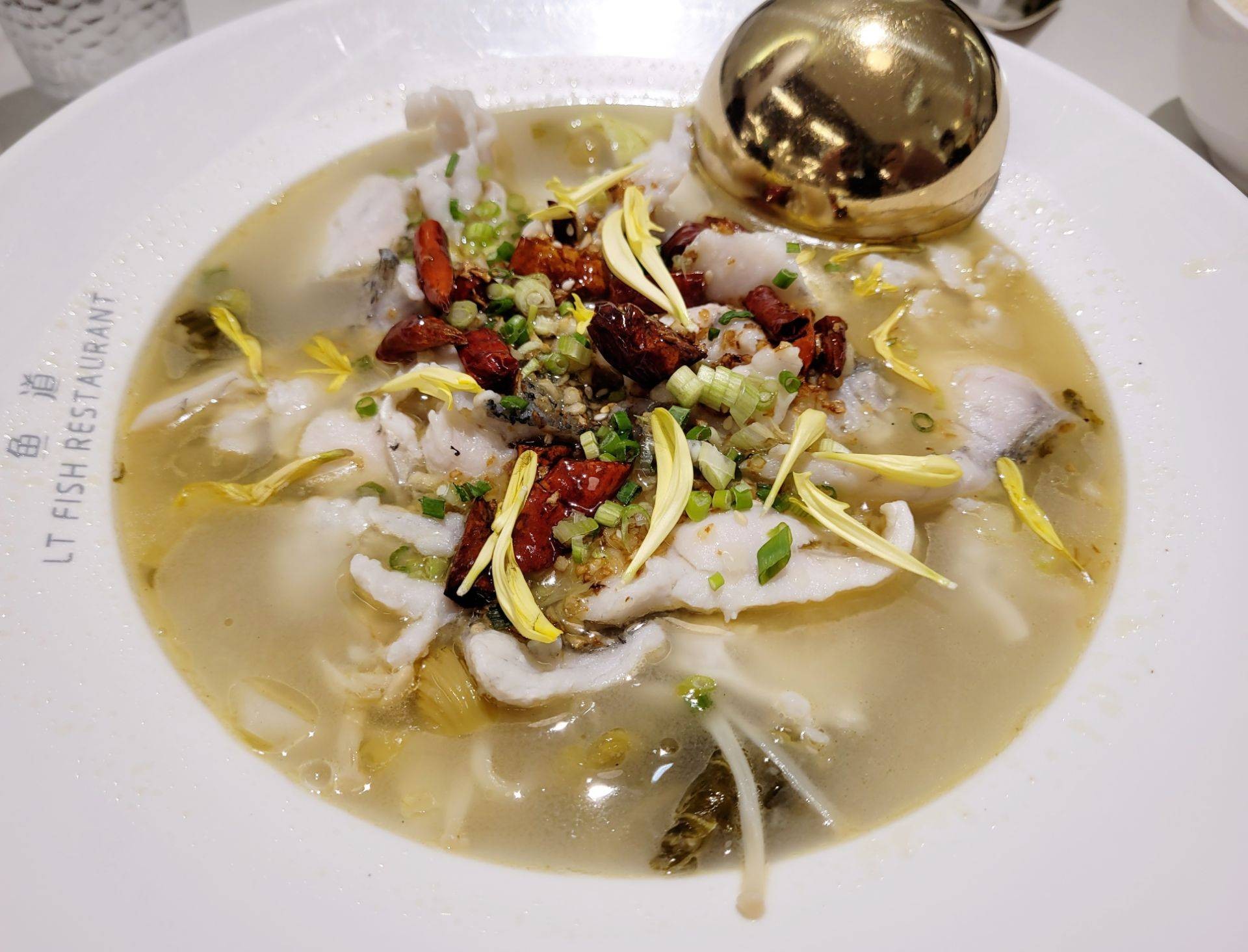 รูป LT Fish Restaurant CentralwOrld