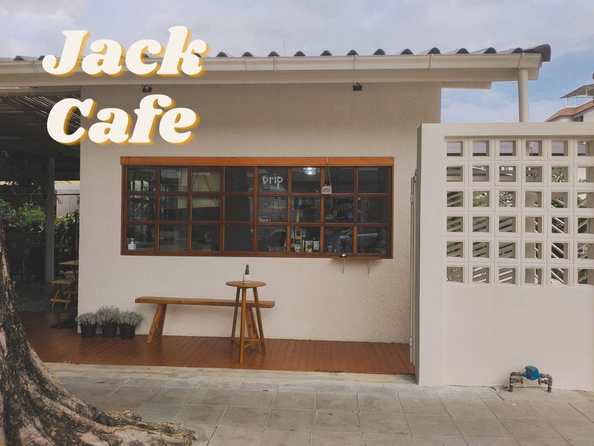 รีวิว Jack Cafe - สโลว์บาร์คาเฟ่เปิดใหม่ในย่านลาดพร้าว 71