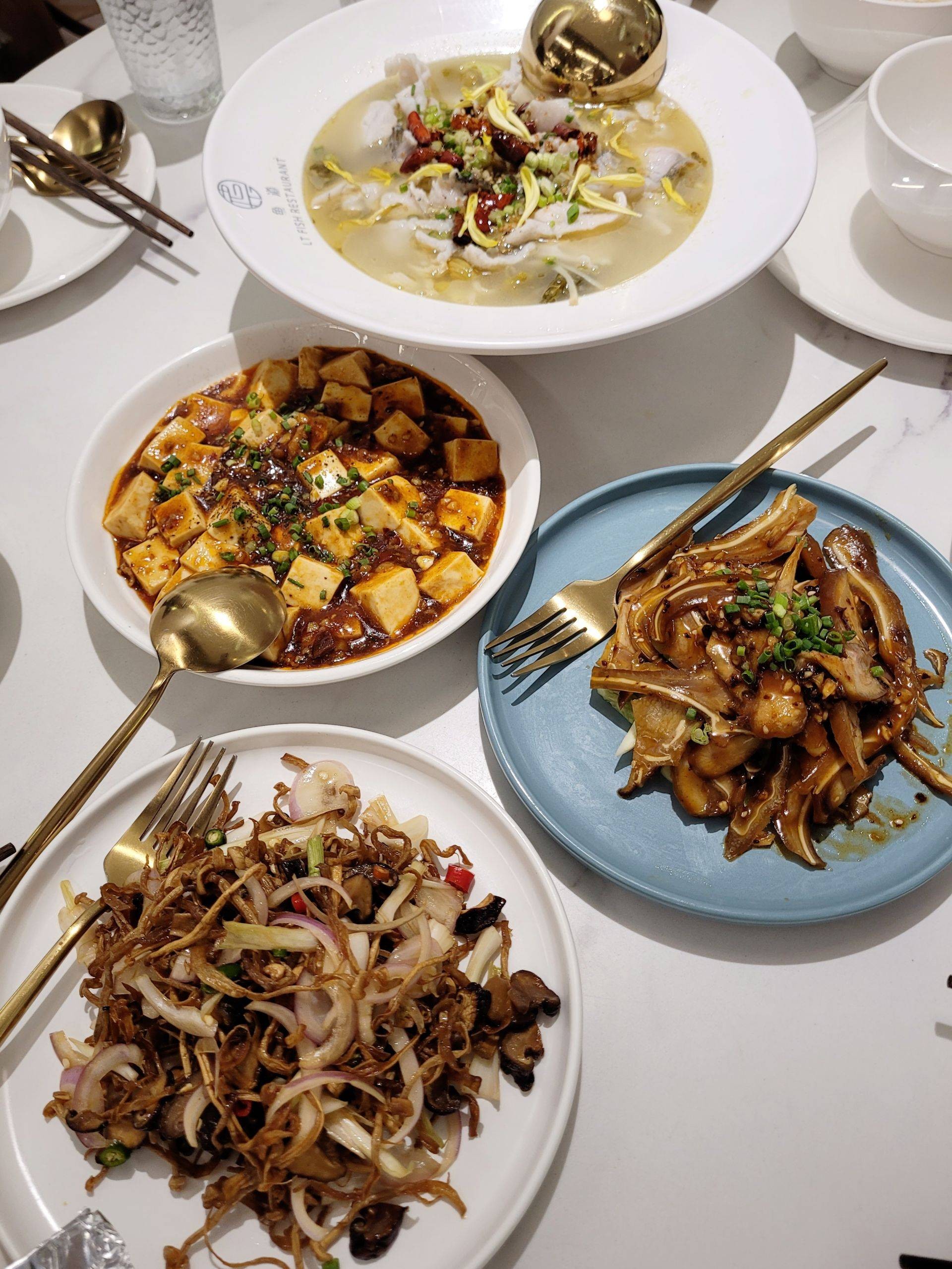 รูป LT Fish Restaurant CentralwOrld