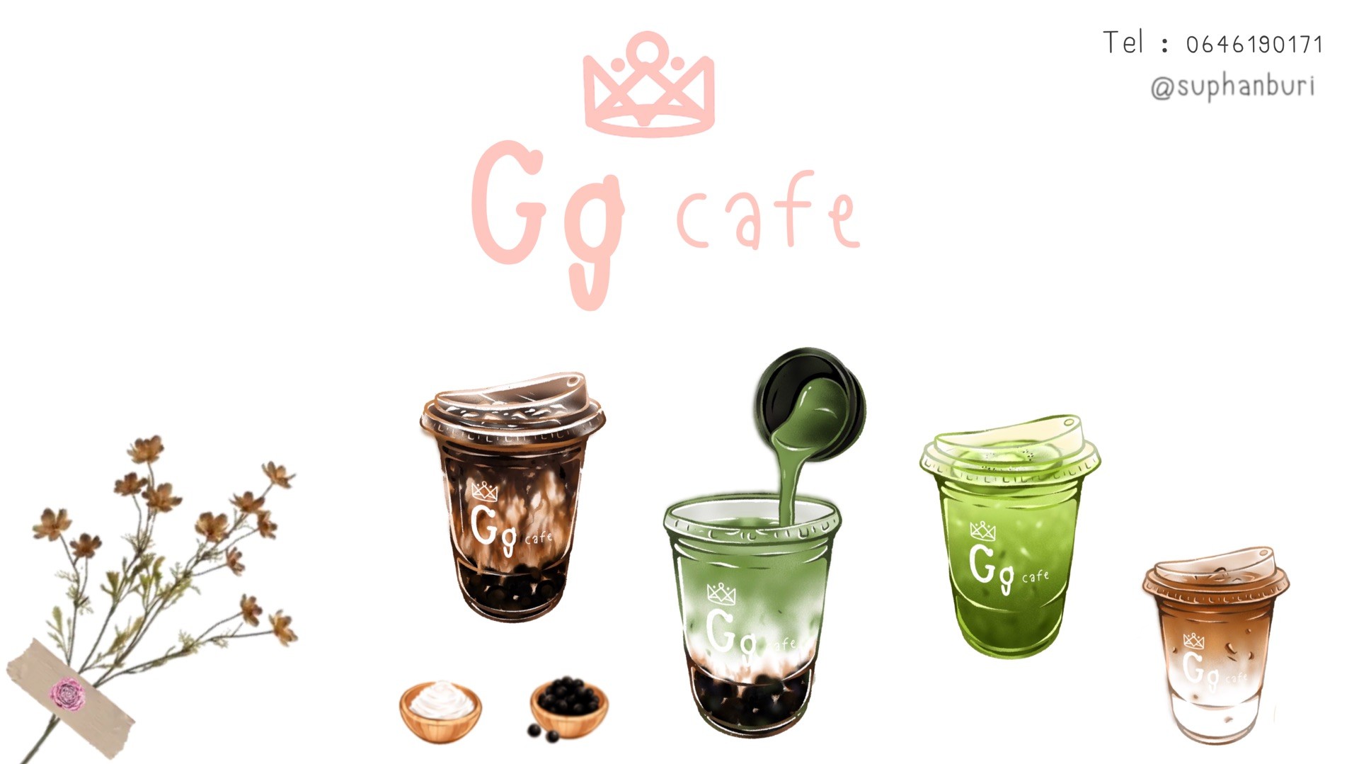 Gg Cafe - สั่งอาหารเดลิเวอรี | Wongnai x LINE MAN