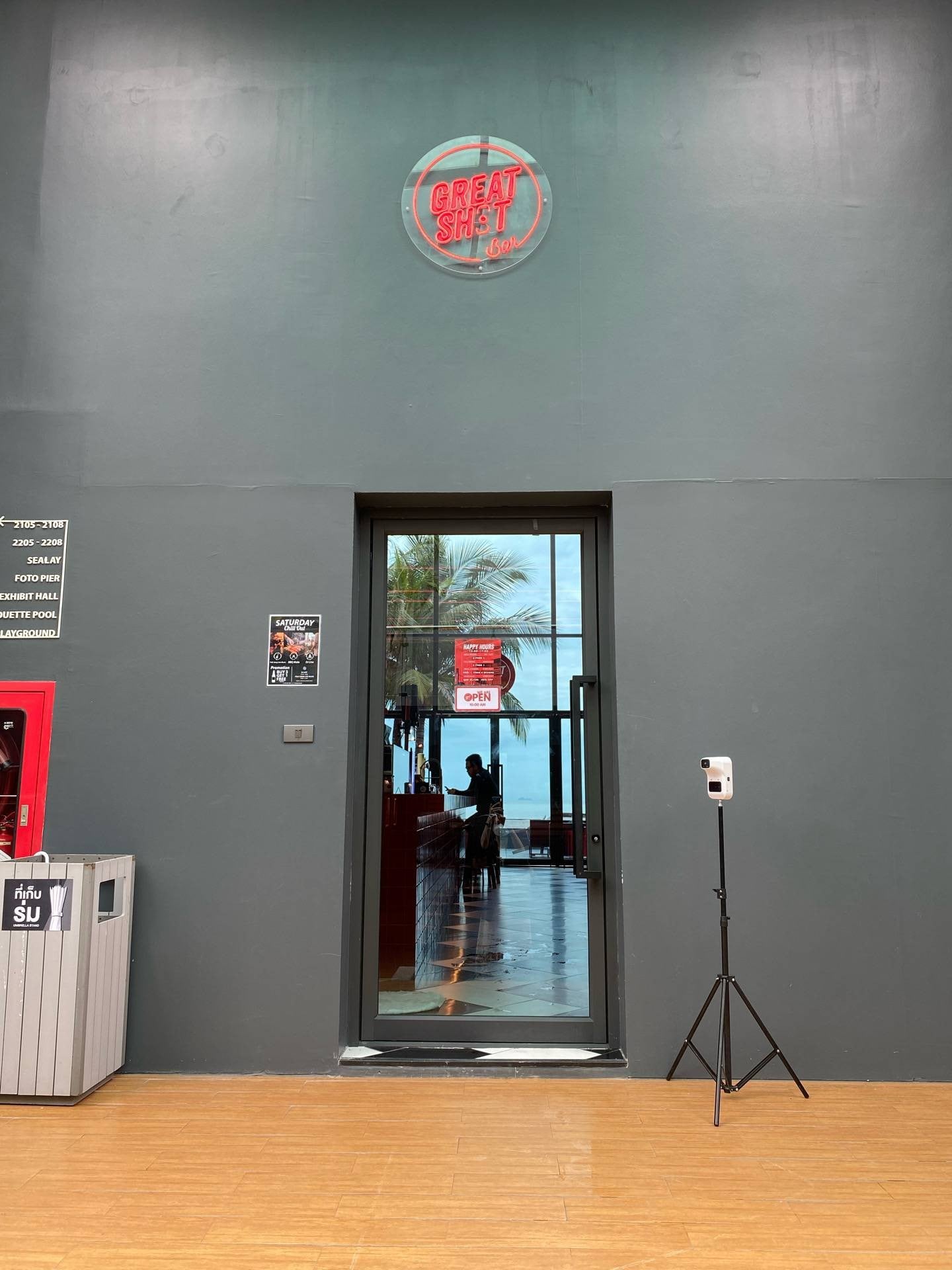 รีวิว Great Shot Bar - ประทับใจความแดงแรงฤทธิ์