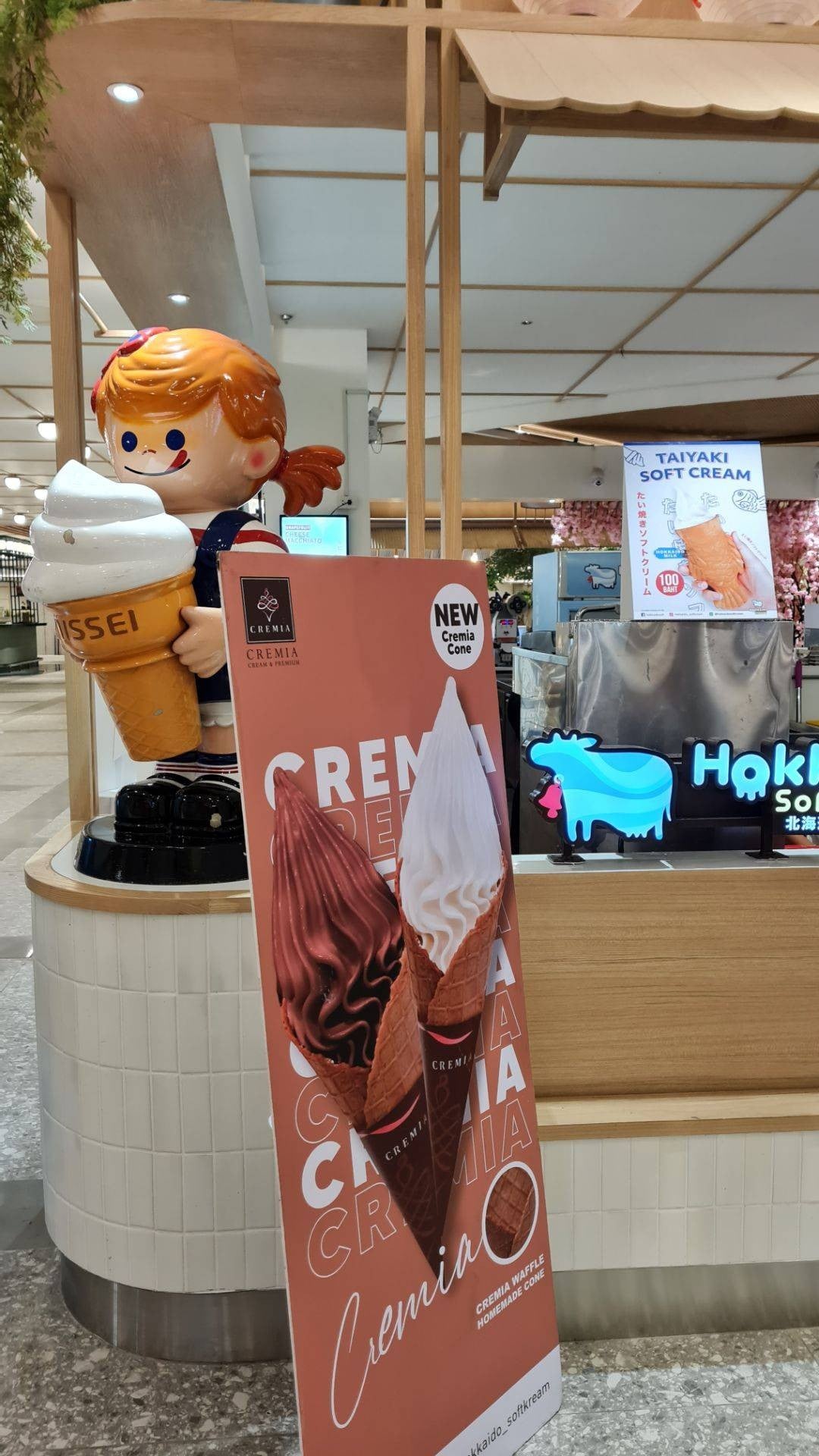 รูป Hokkaido Soft สยามพารากอน