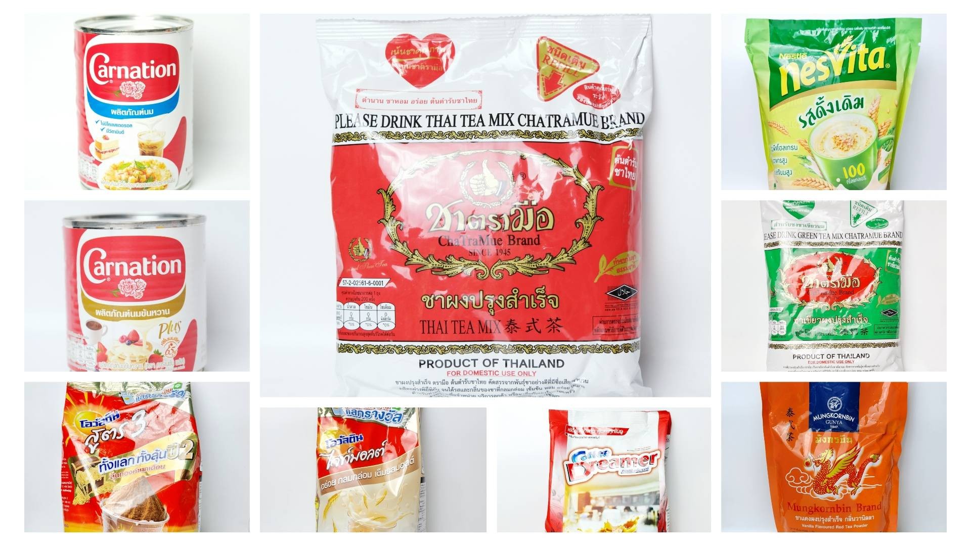 ร้านชื่นใจ (Cheun Jai) - สั่งอาหารเดลิเวอรี | Wongnai x LINE MAN